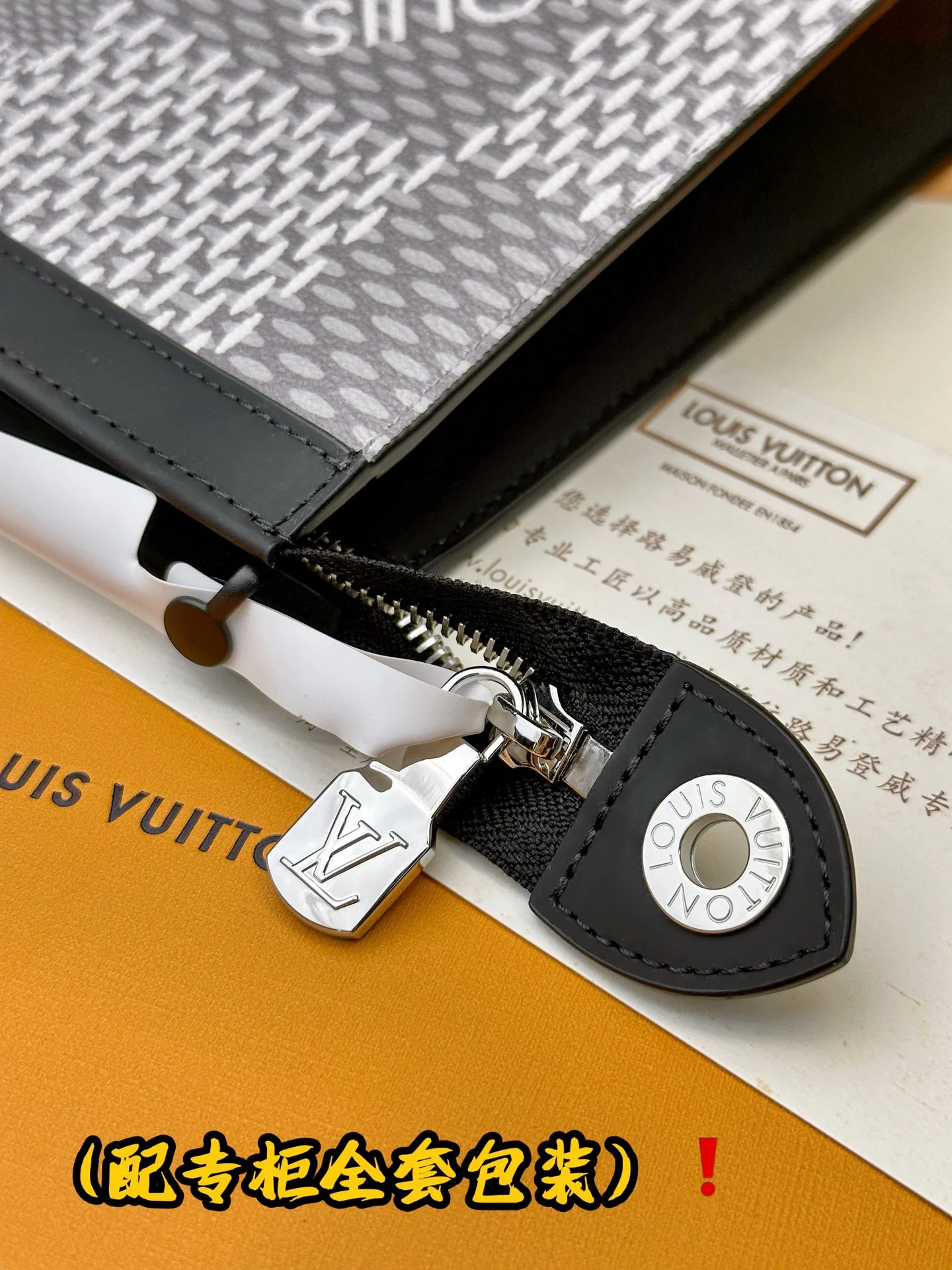 Top match Louis Vuitton Clutch Bags