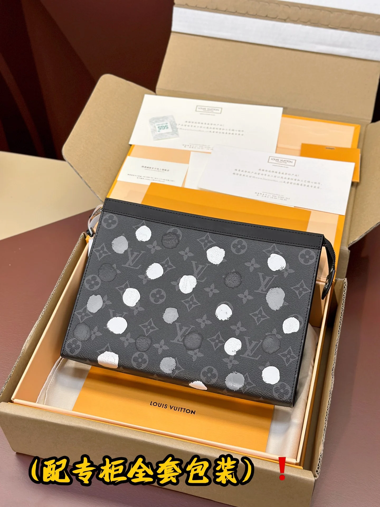 Louis Vuitton Clutch Bags