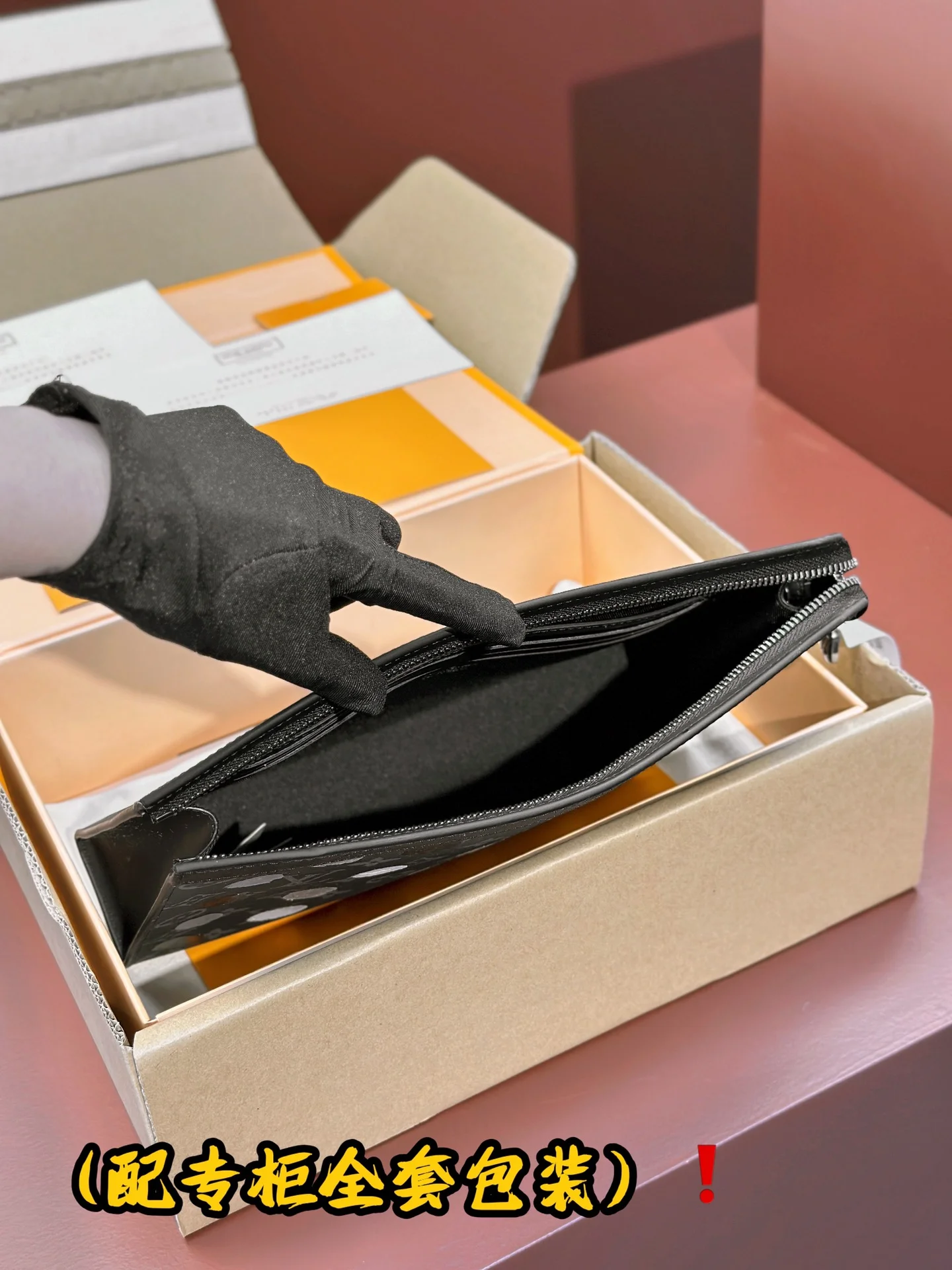 Indistinguishable Louis Vuitton Clutch Bags