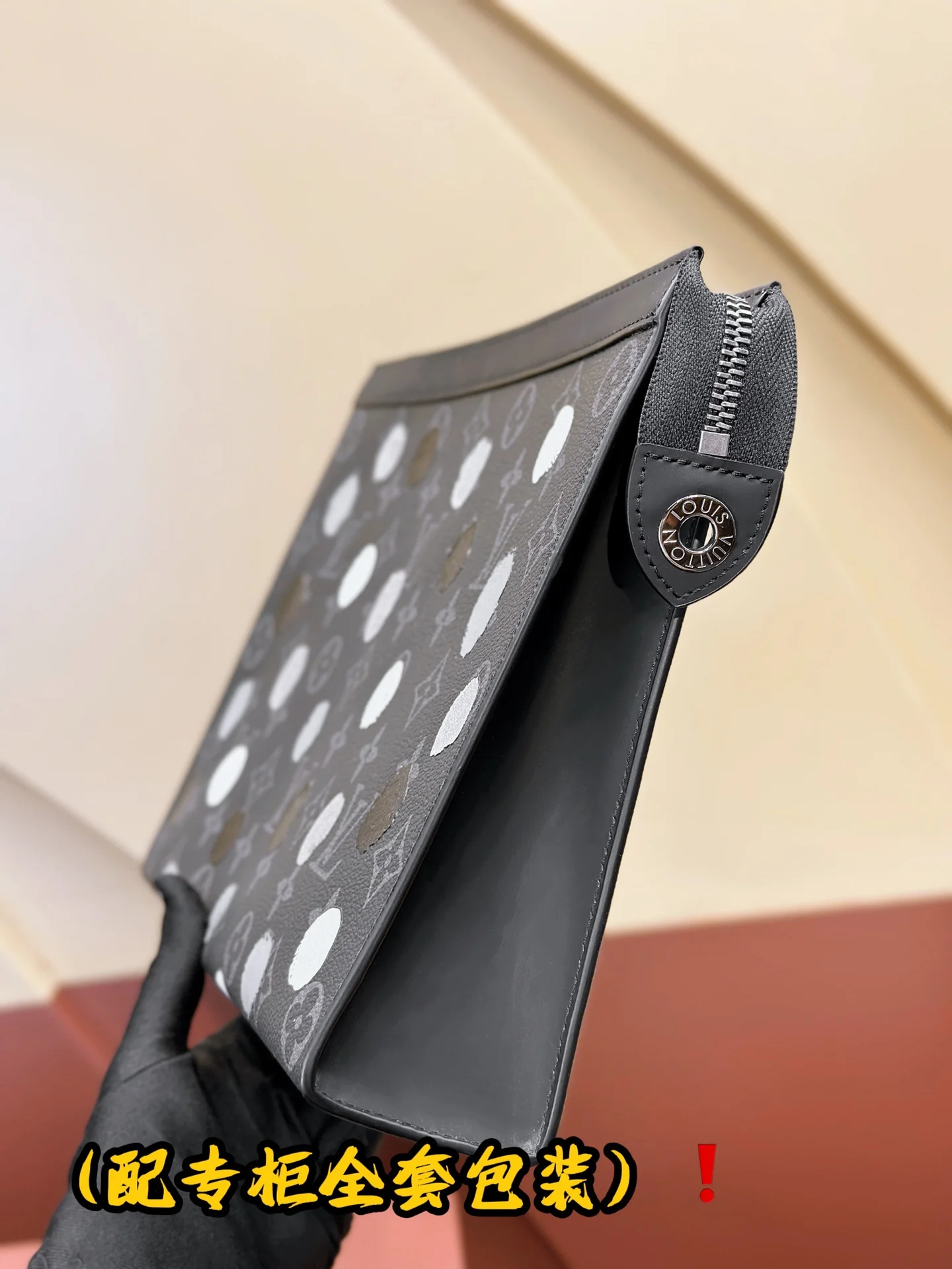 Indistinguishable Louis Vuitton Clutch Bags