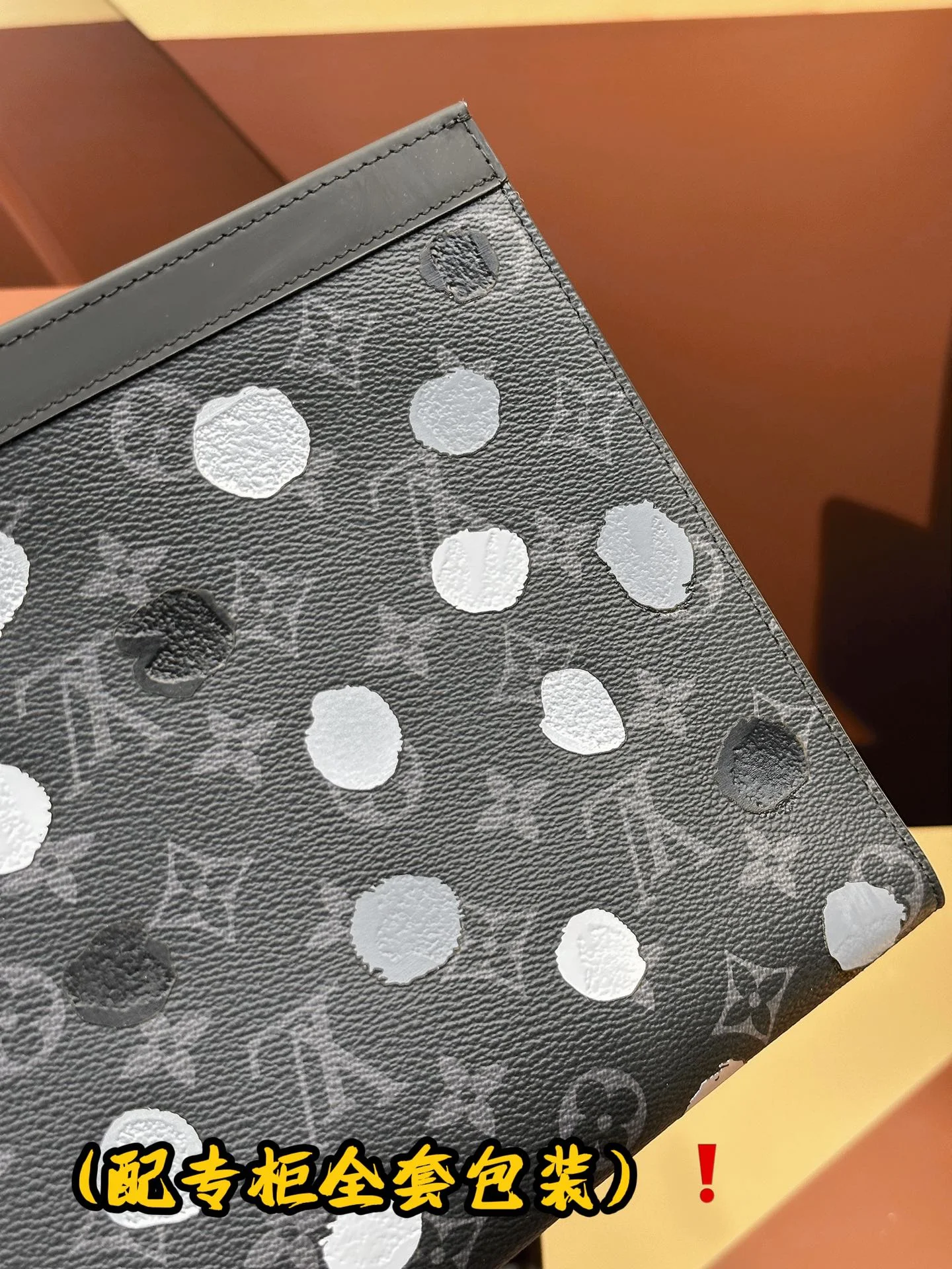 Indistinguishable Louis Vuitton Clutch Bags