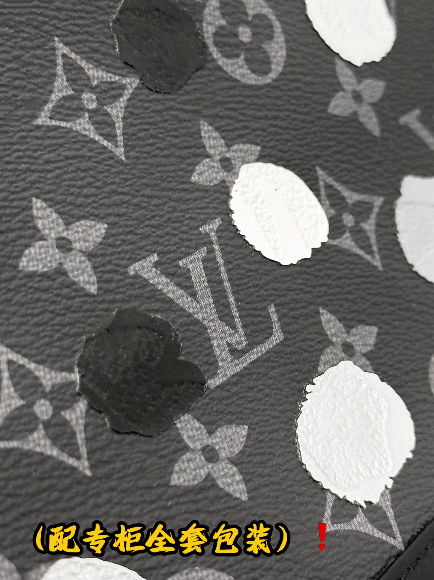 Indistinguishable Louis Vuitton Clutch Bags
