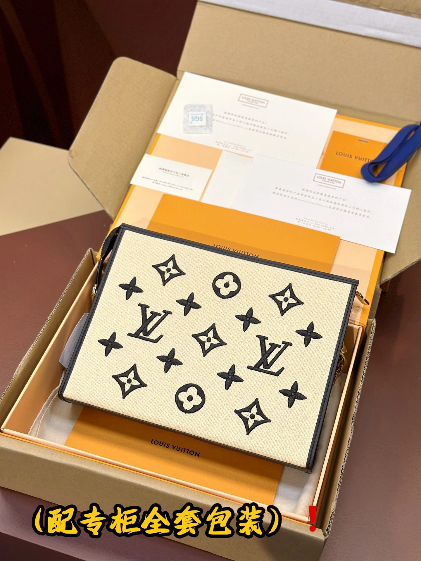 Louis Vuitton Clutch Bags