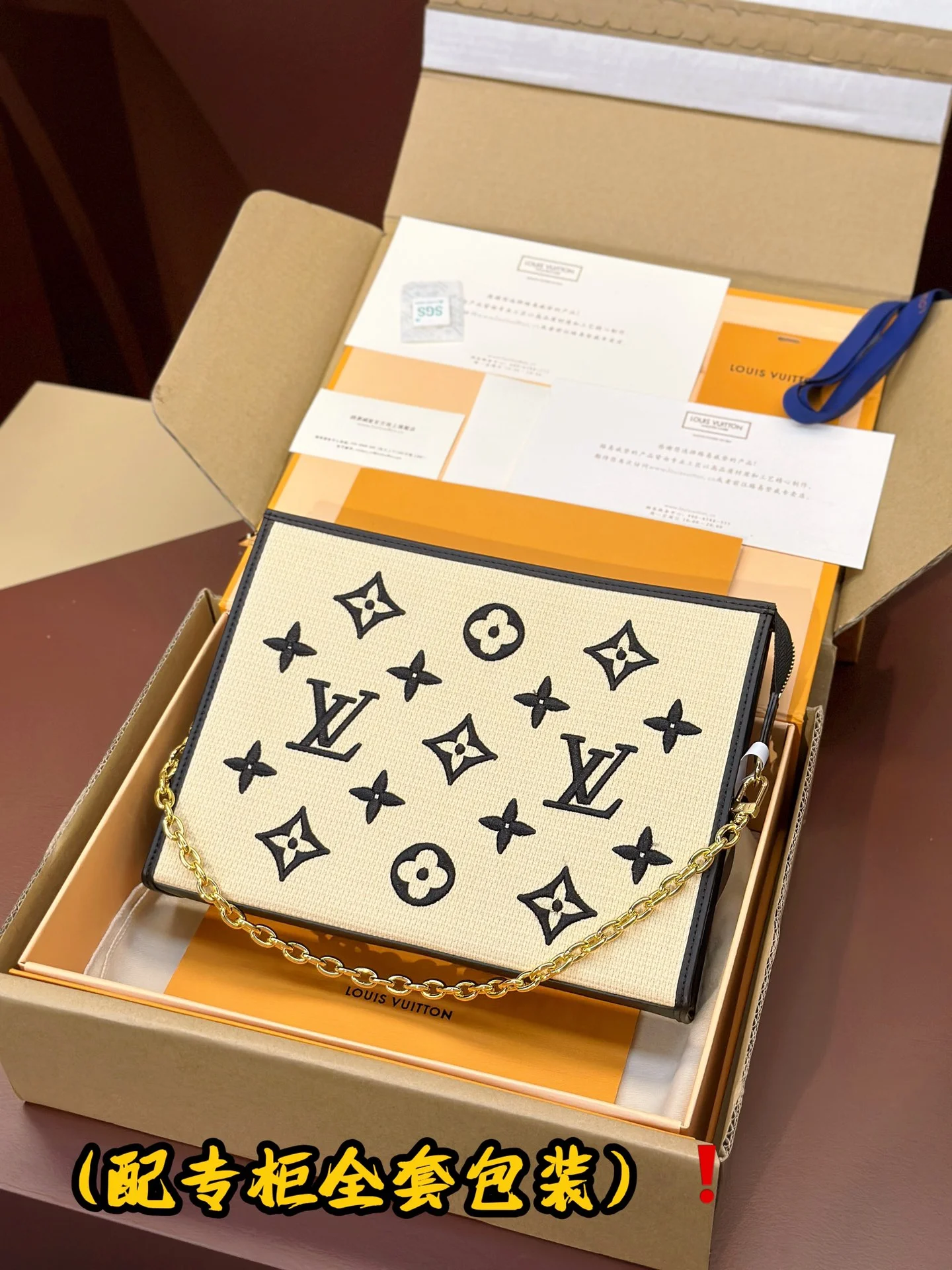 Top match Louis Vuitton Clutch Bags