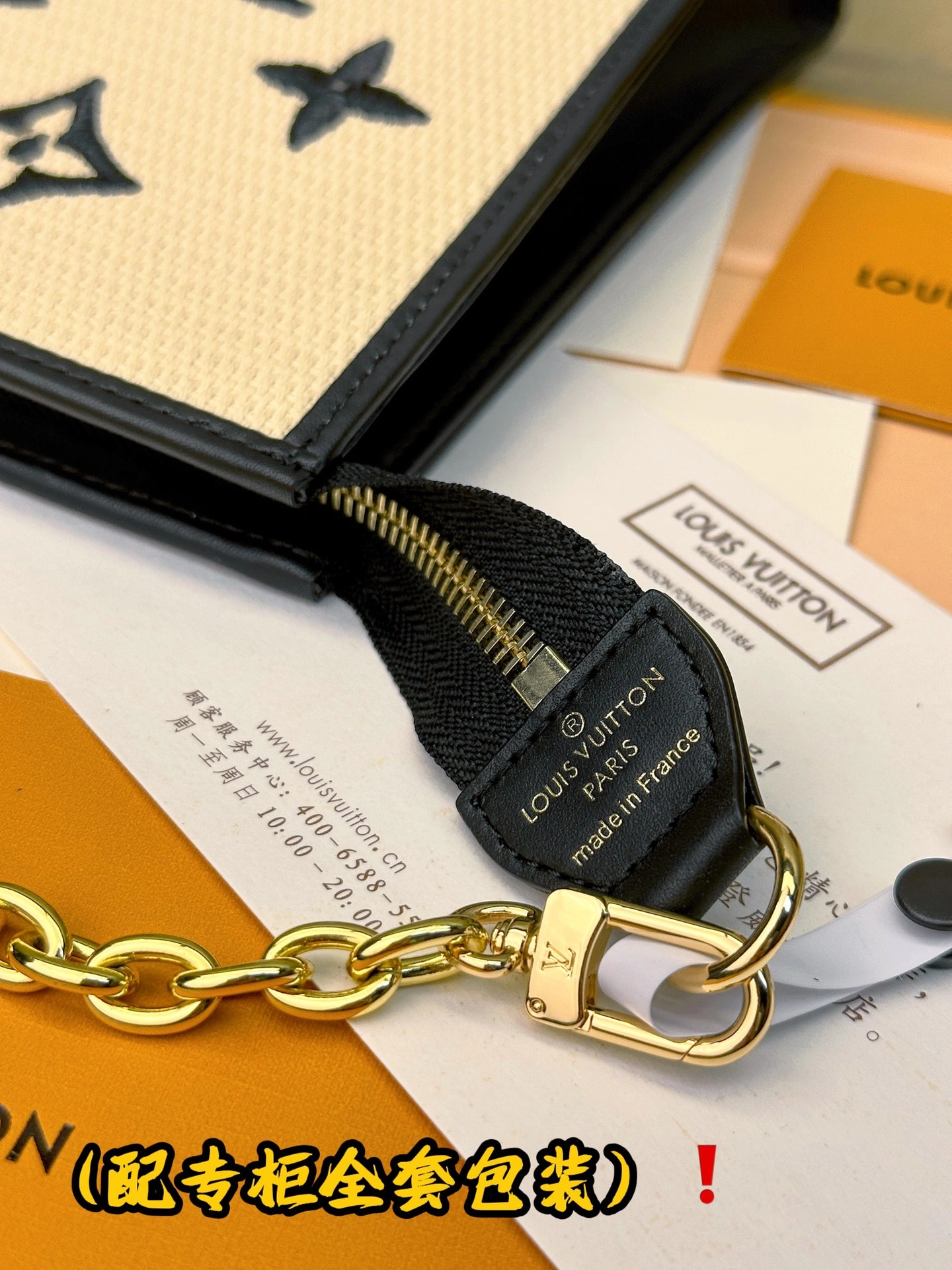 Top match Louis Vuitton Clutch Bags