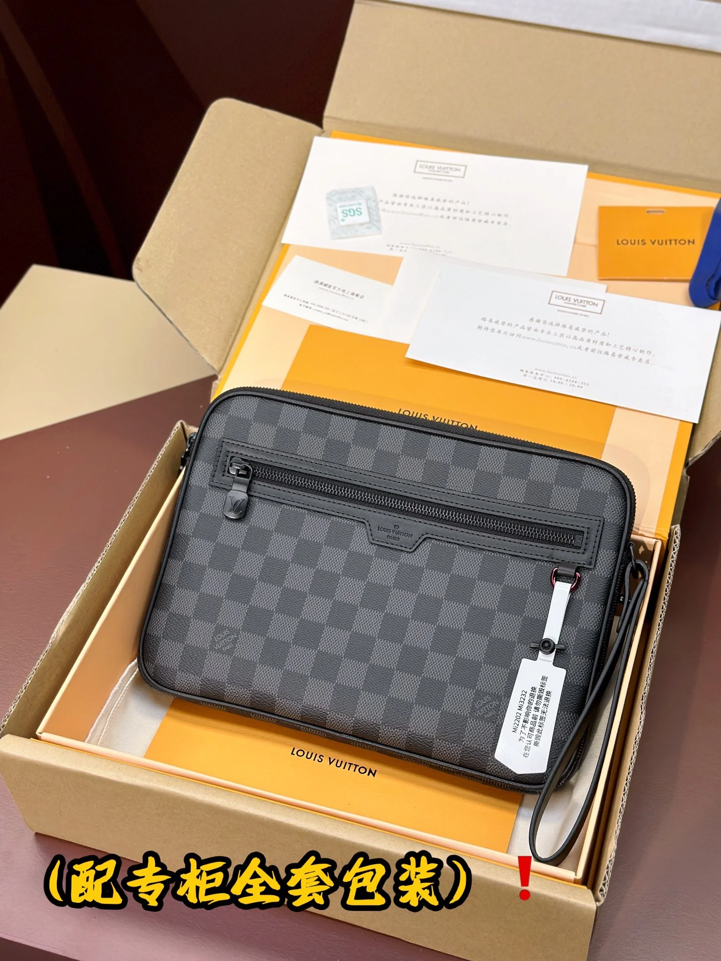 Louis Vuitton Clutch Bags