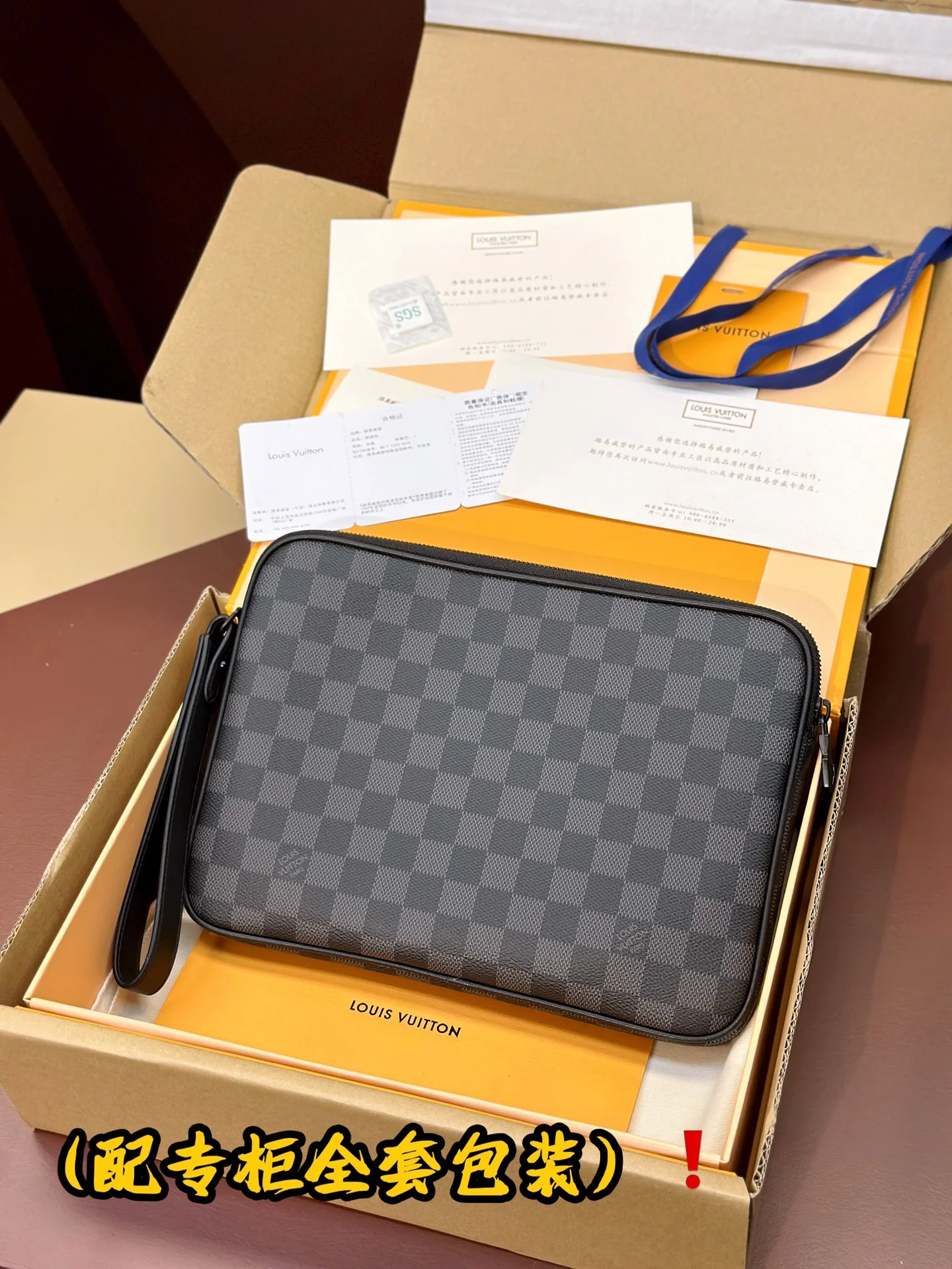 Top match Louis Vuitton Clutch Bags