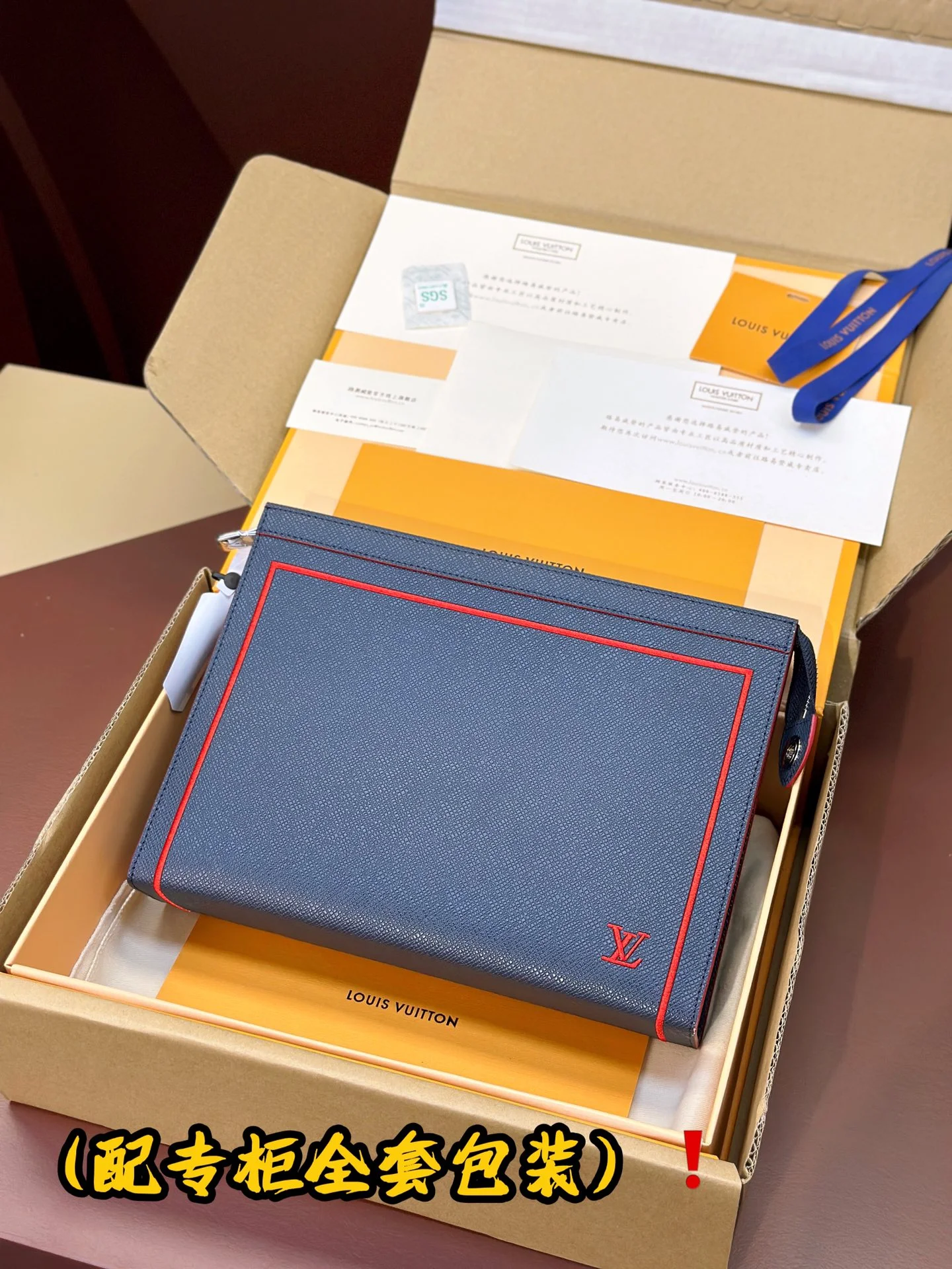 Louis Vuitton Clutch Bags