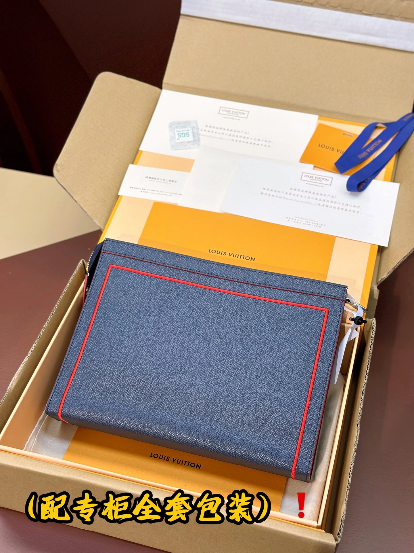 Budget-friendly Louis Vuitton Clutch Bags