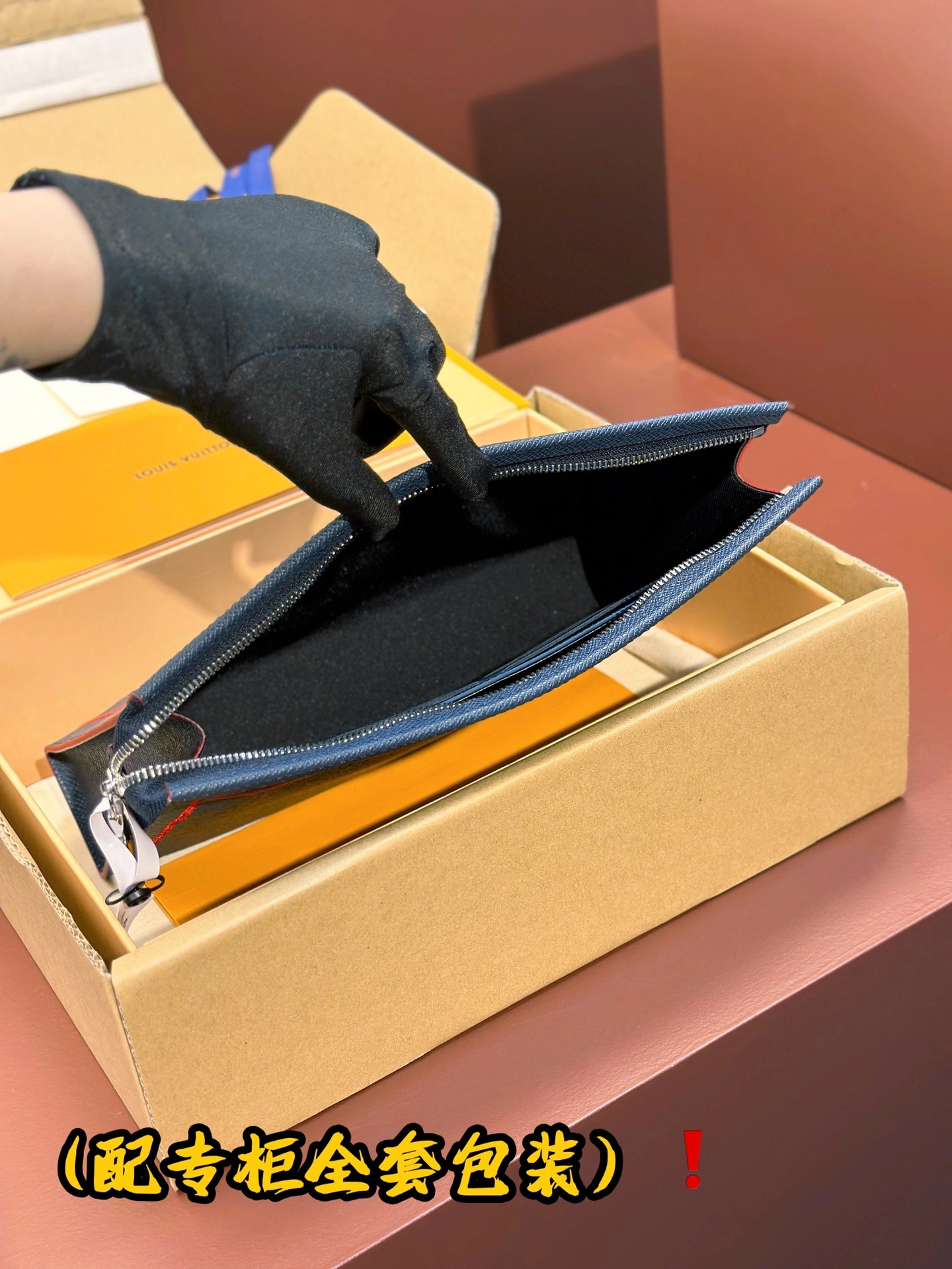 Budget-friendly Louis Vuitton Clutch Bags