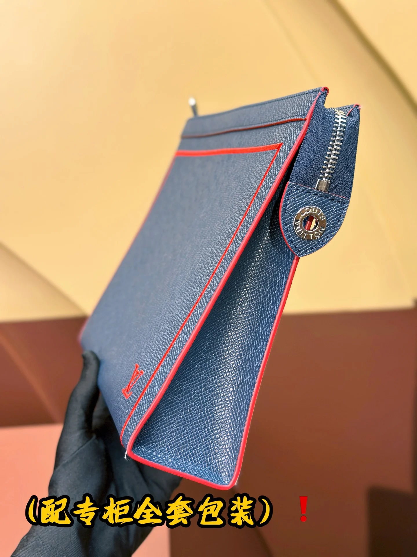 Budget-friendly Louis Vuitton Clutch Bags