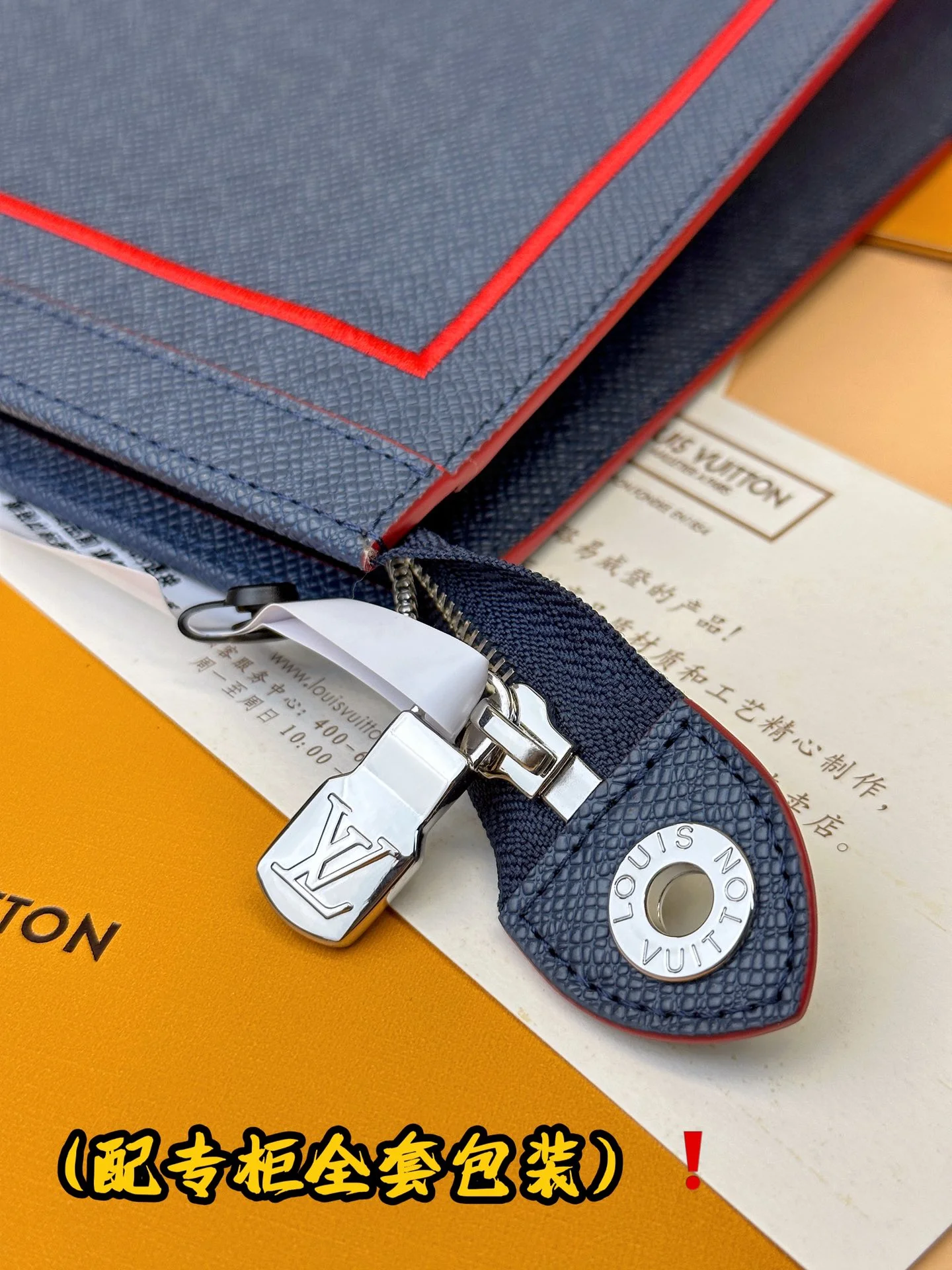 Budget-friendly Louis Vuitton Clutch Bags