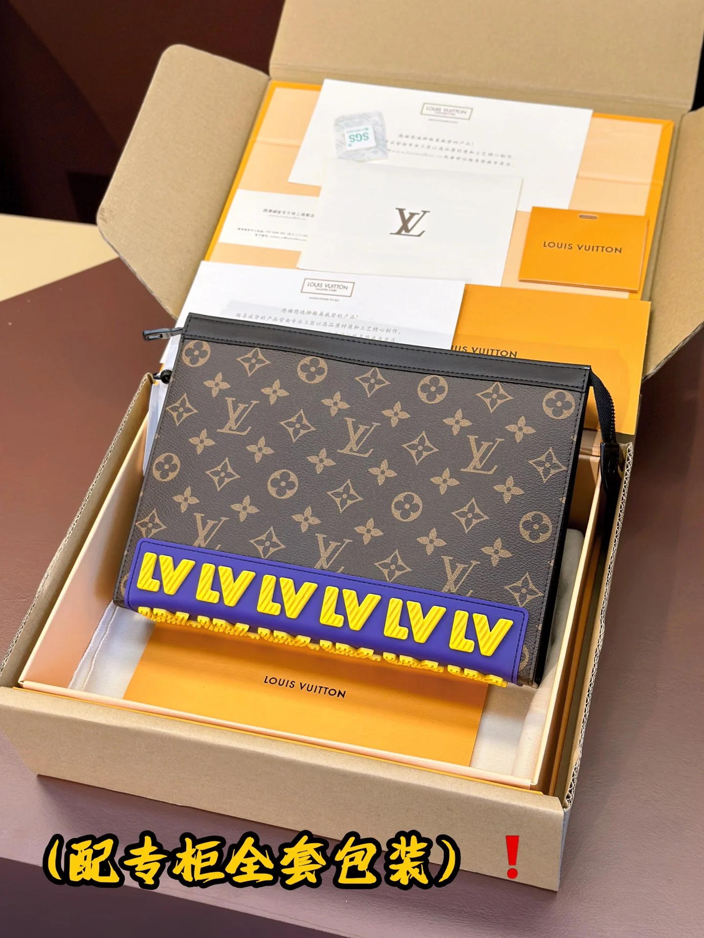 Louis Vuitton Clutch Bags