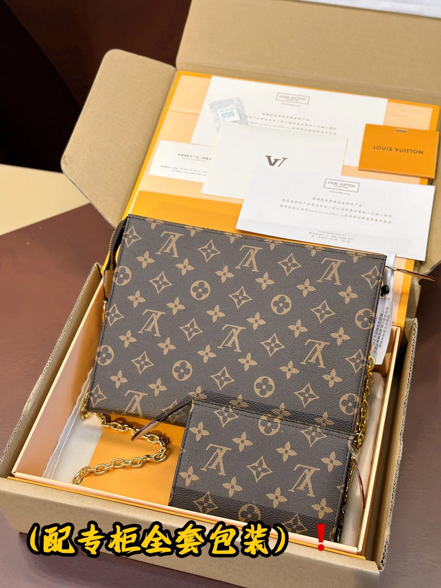 Accurate model Louis Vuitton Clutch Bags