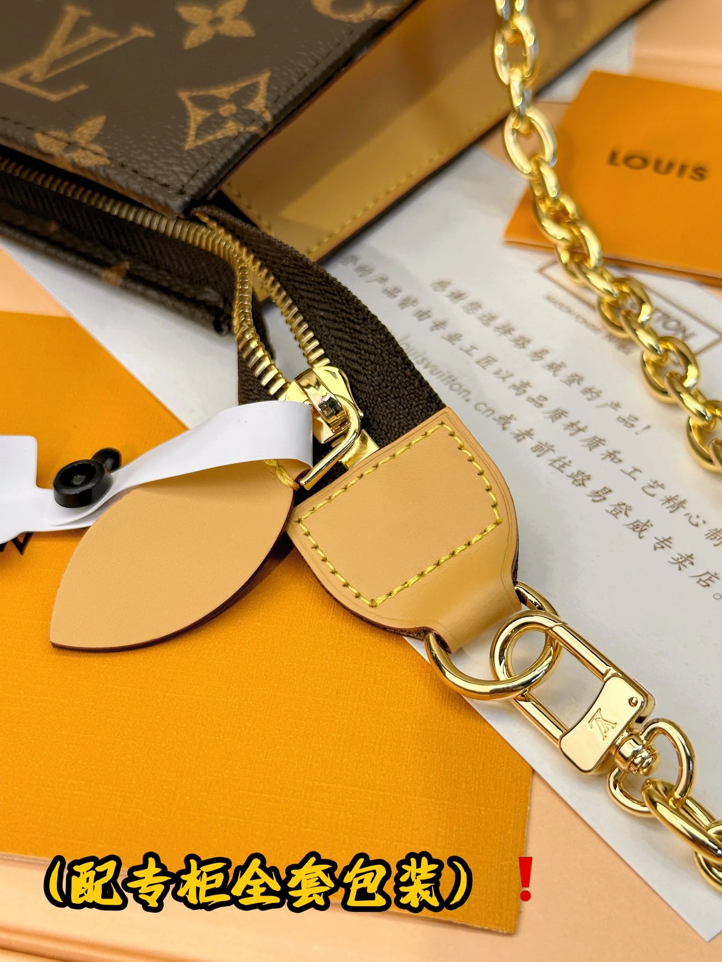 Accurate model Louis Vuitton Clutch Bags