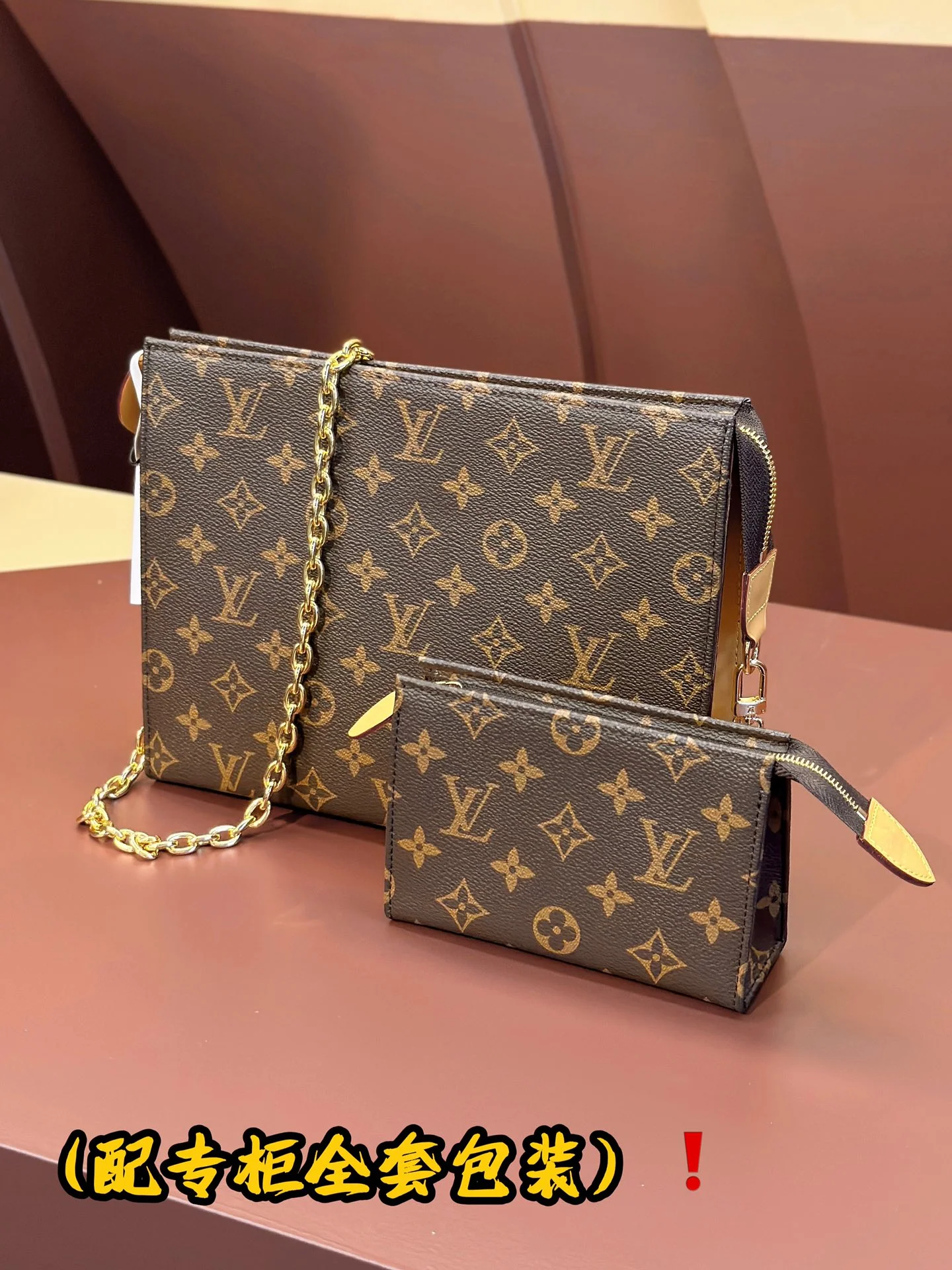 Accurate model Louis Vuitton Clutch Bags