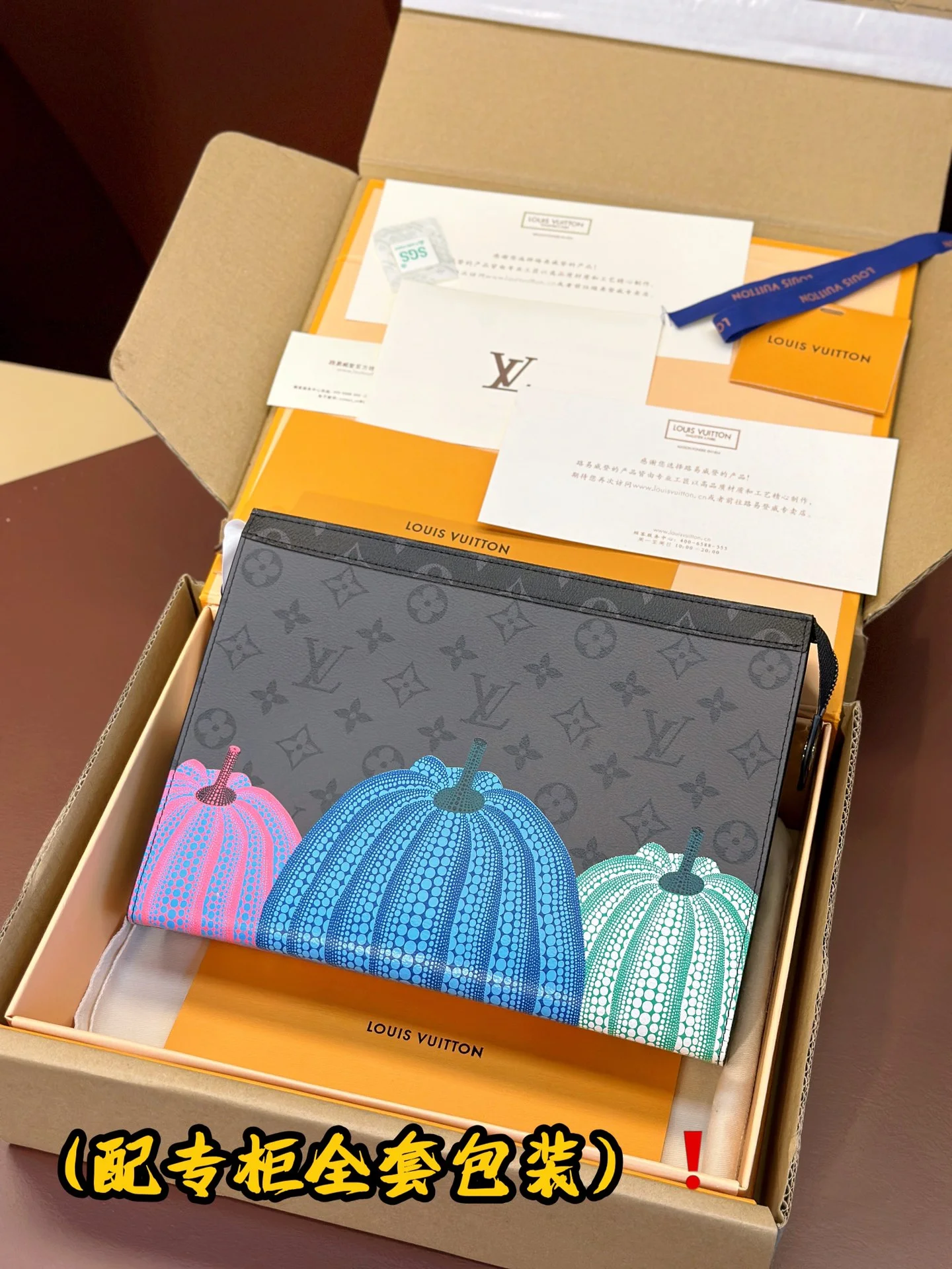 Louis Vuitton Clutch Bags