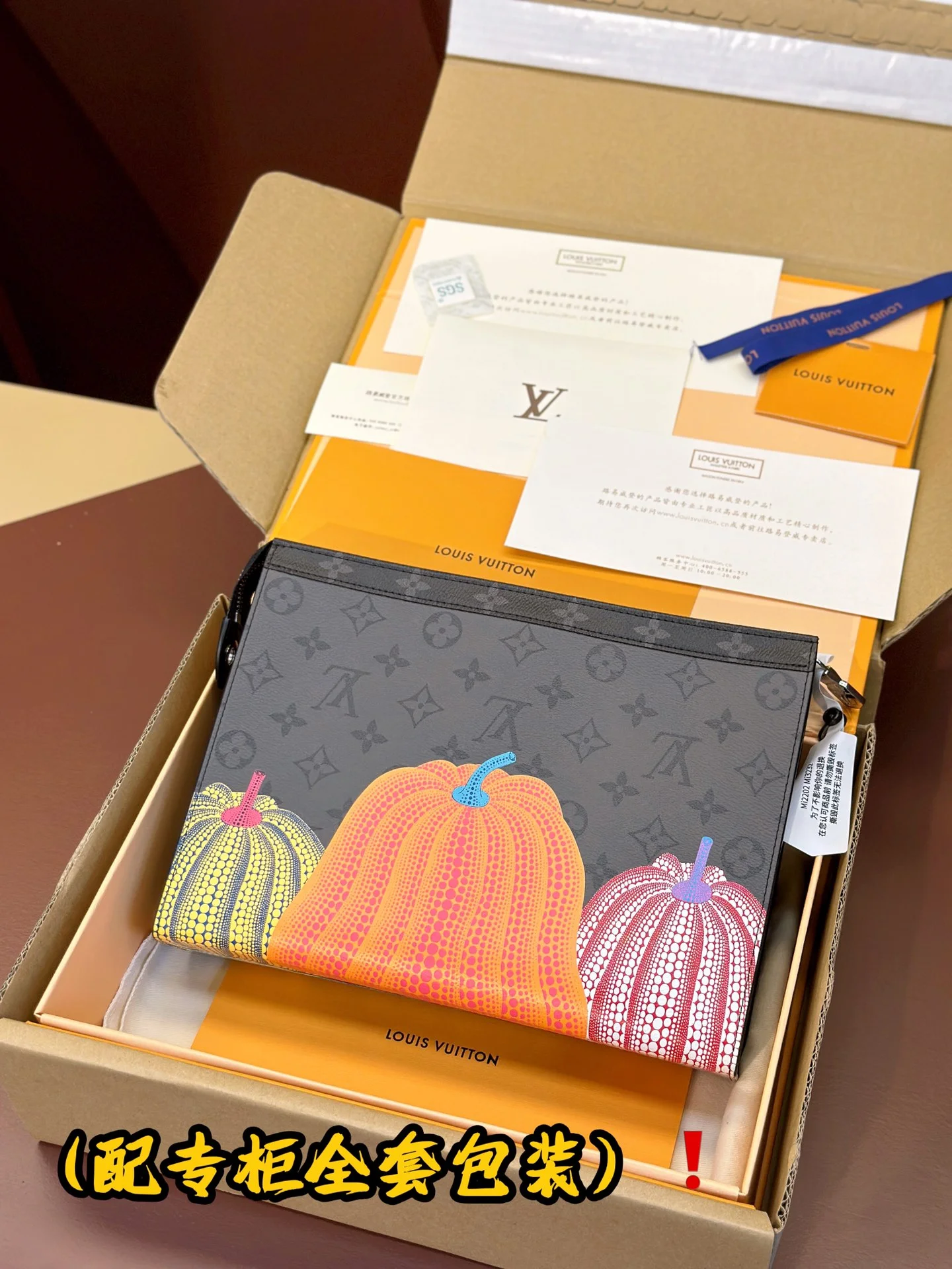 Top mirror Louis Vuitton Clutch Bags