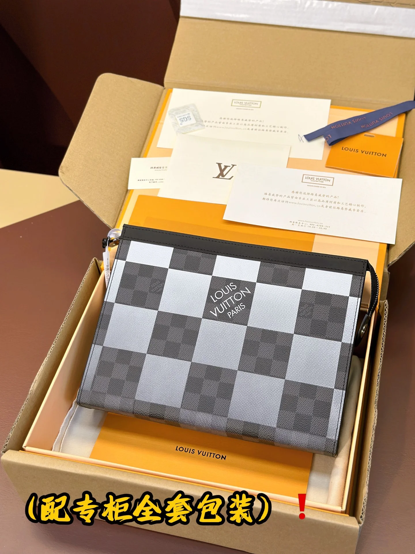 Louis Vuitton Clutch Bags