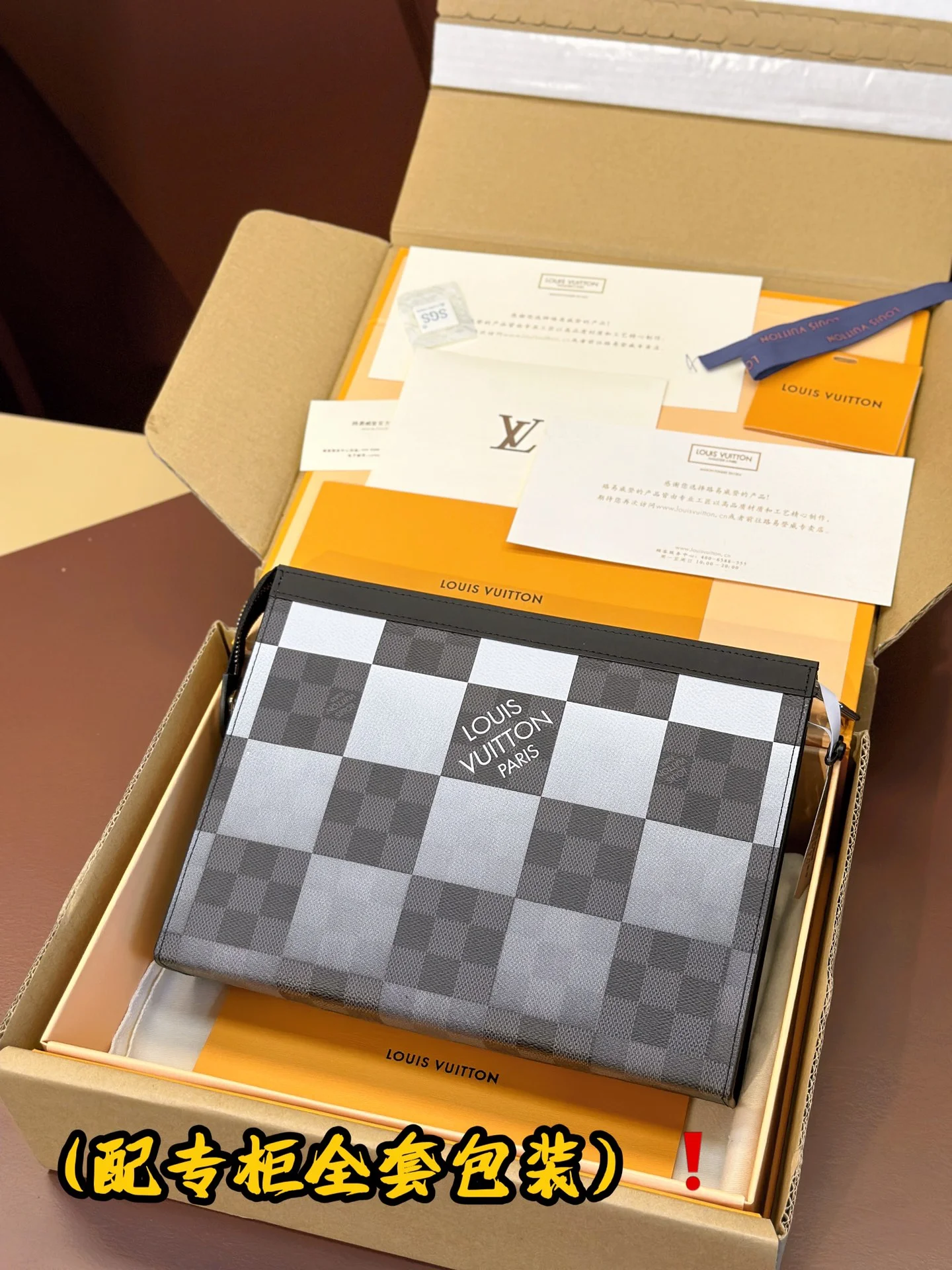 Brand-authenticated Louis Vuitton Clutch Bags
