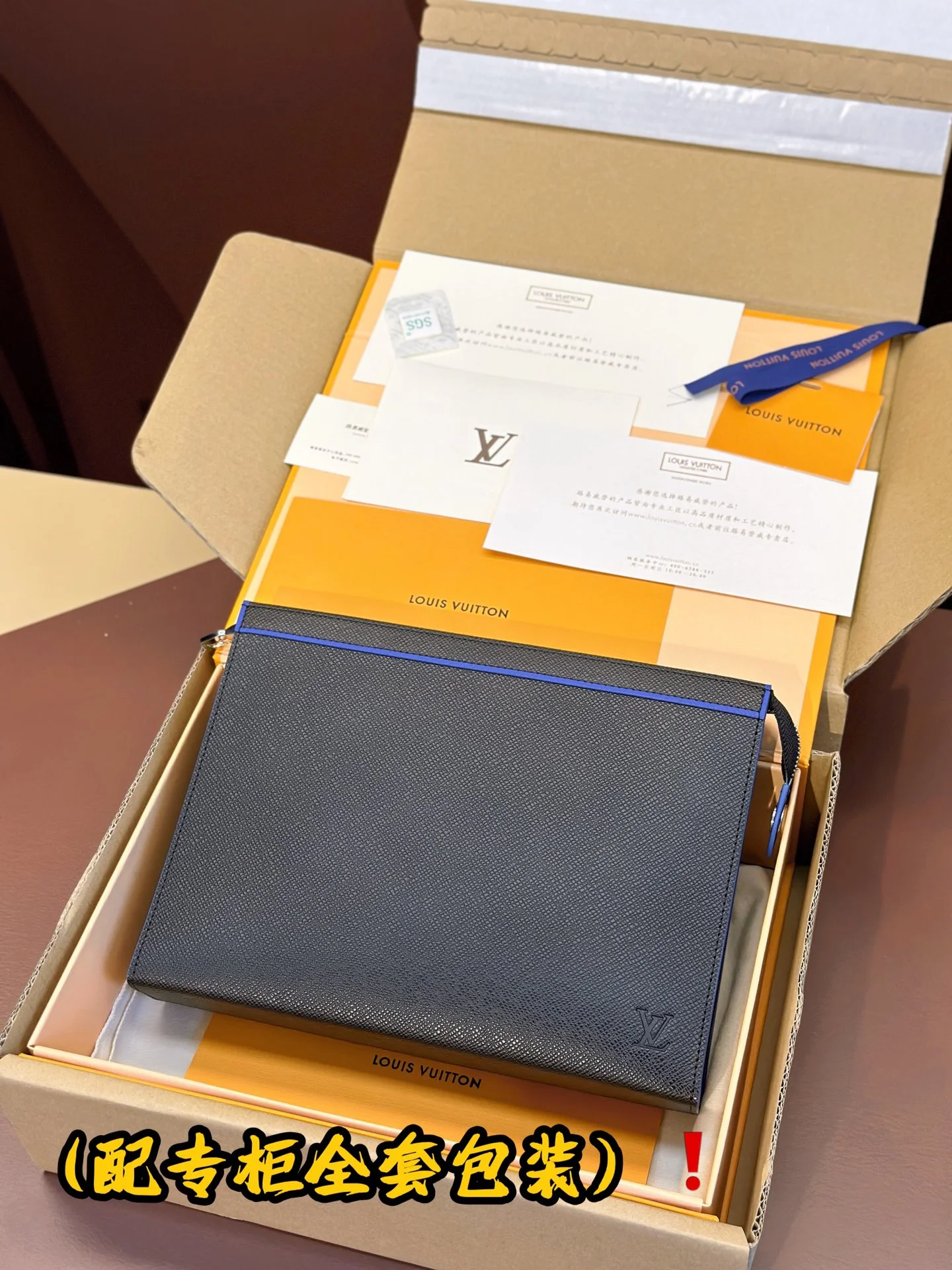 Louis Vuitton Clutch Bags
