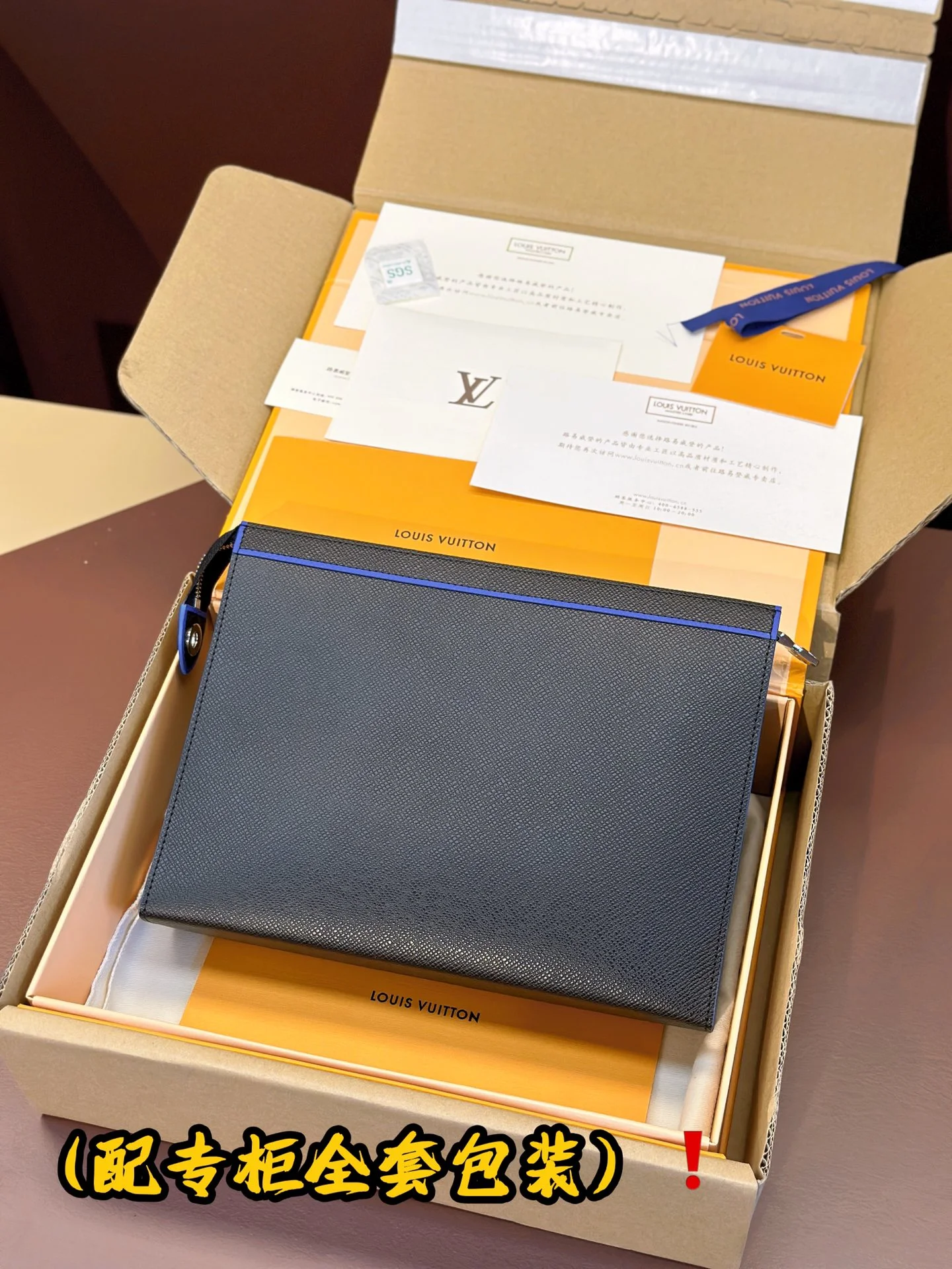 Exact replica Louis Vuitton Clutch Bags