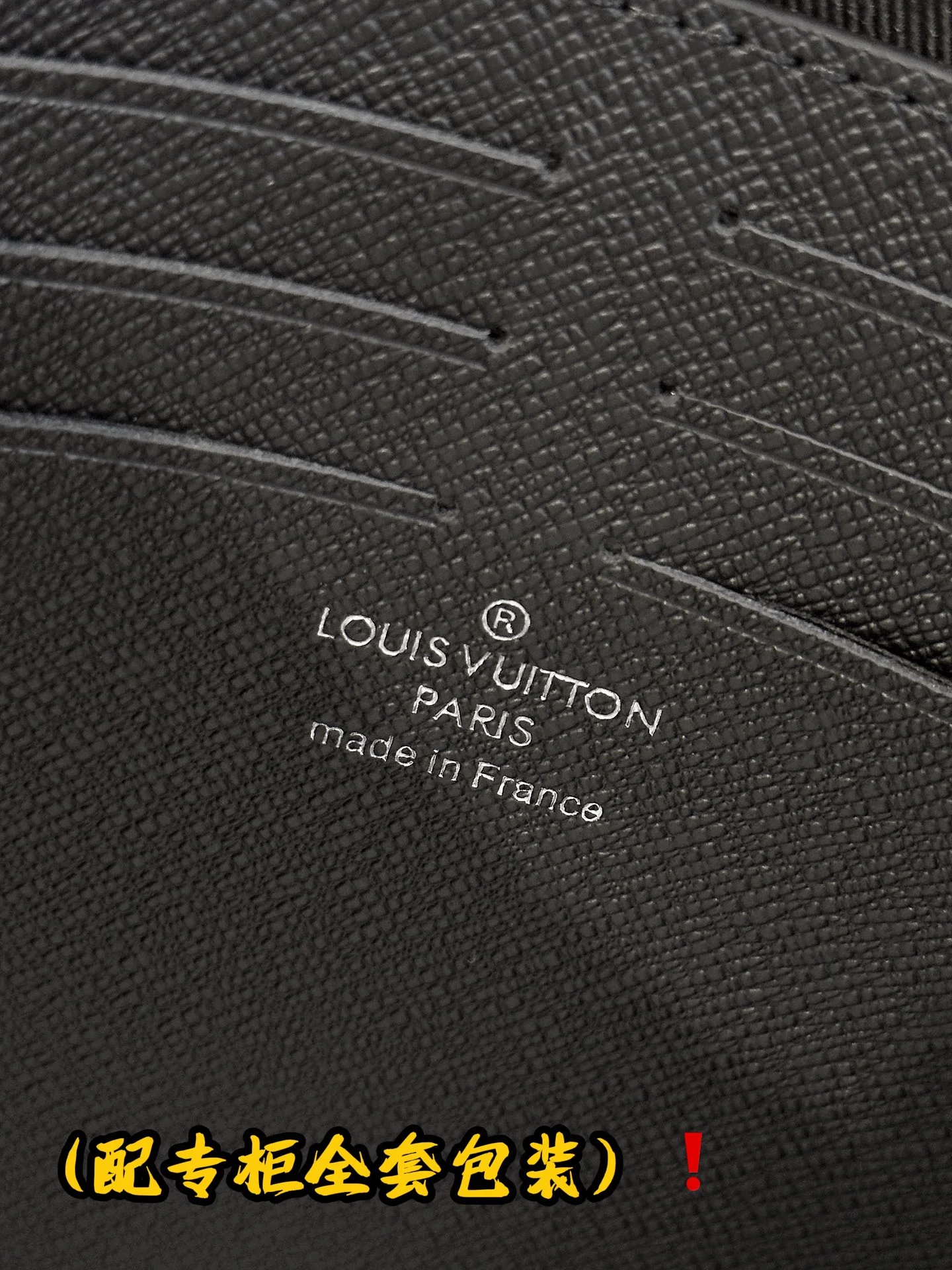 Exact replica Louis Vuitton Clutch Bags
