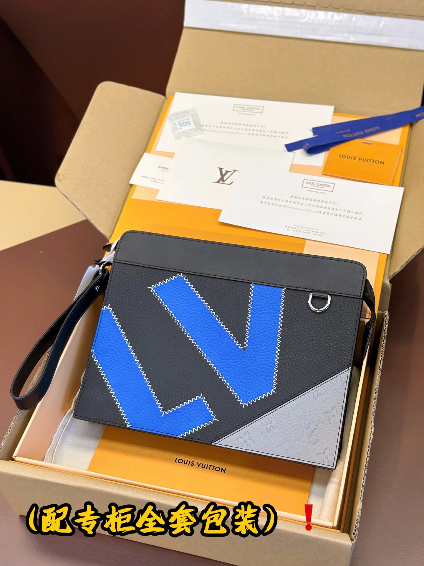 Louis Vuitton Clutch Bags