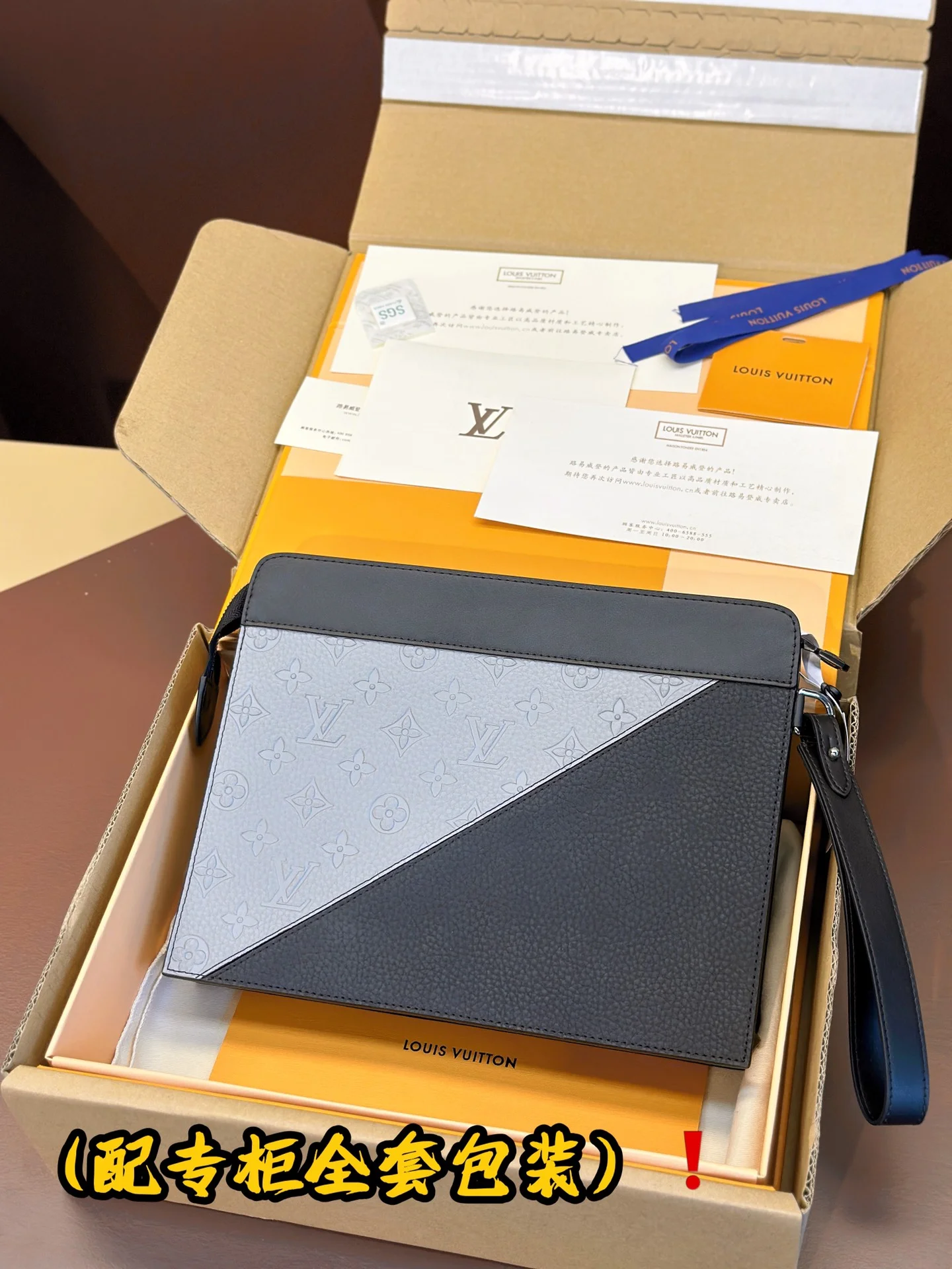 Official Louis Vuitton Clutch Bags