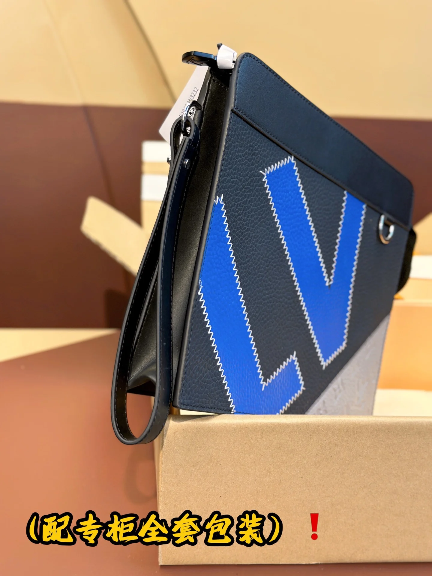 Official Louis Vuitton Clutch Bags