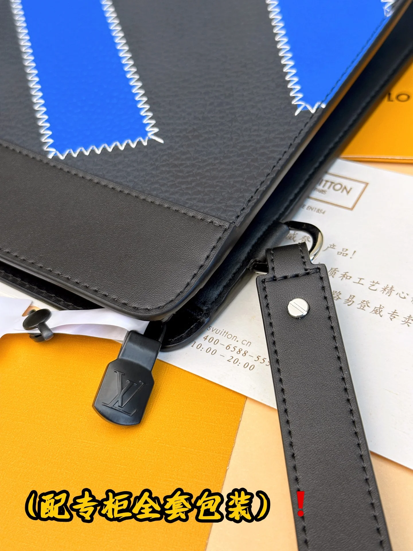 Official Louis Vuitton Clutch Bags
