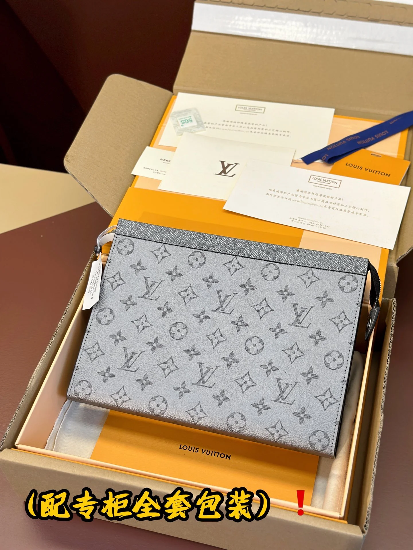 Louis Vuitton Clutch Bags