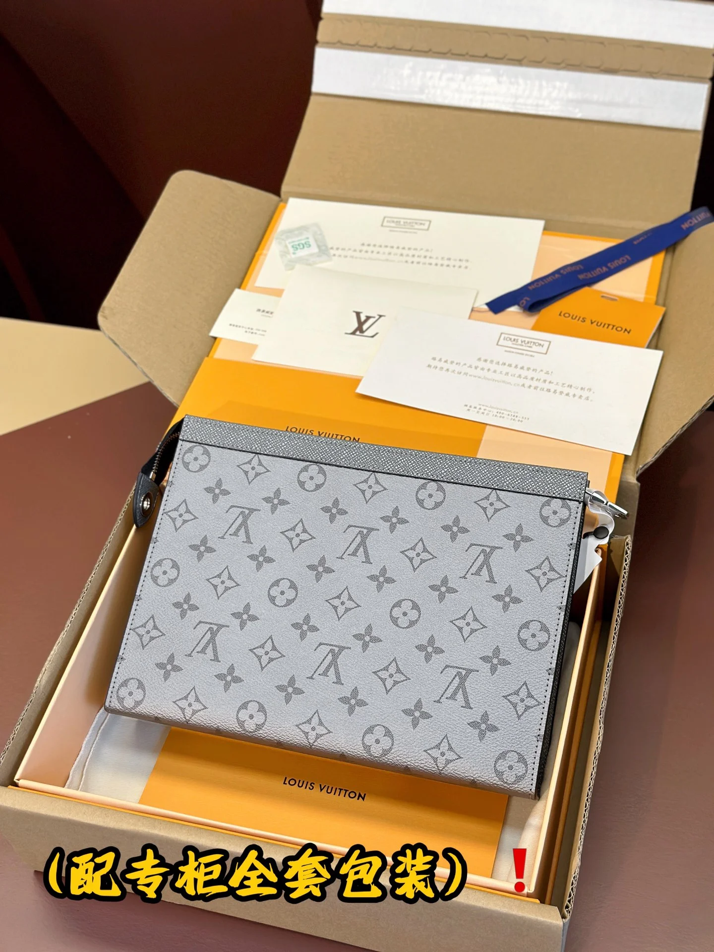 Top mirror Louis Vuitton Clutch Bags