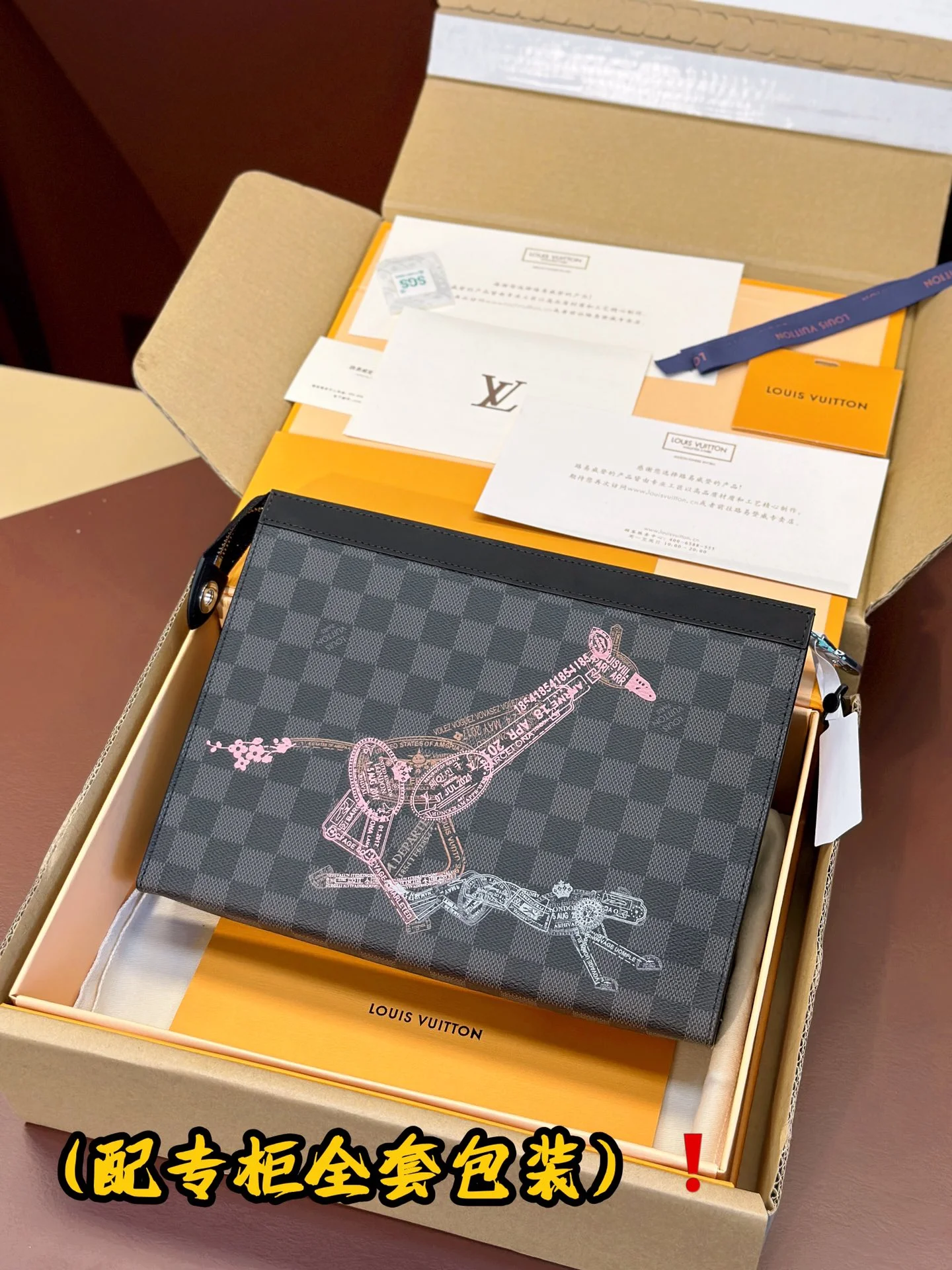 1:1 copy Louis Vuitton Clutch Bags