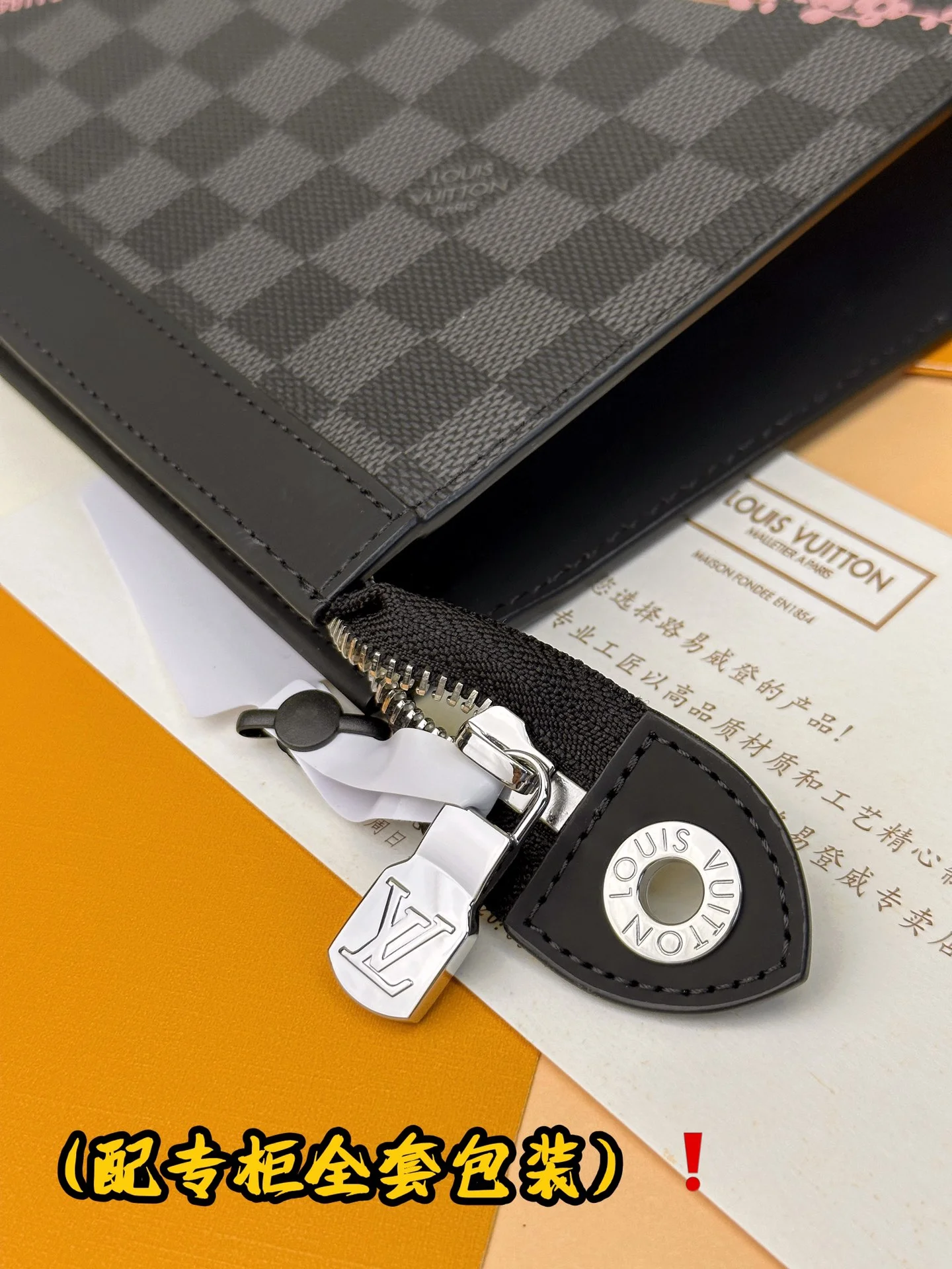 1:1 copy Louis Vuitton Clutch Bags