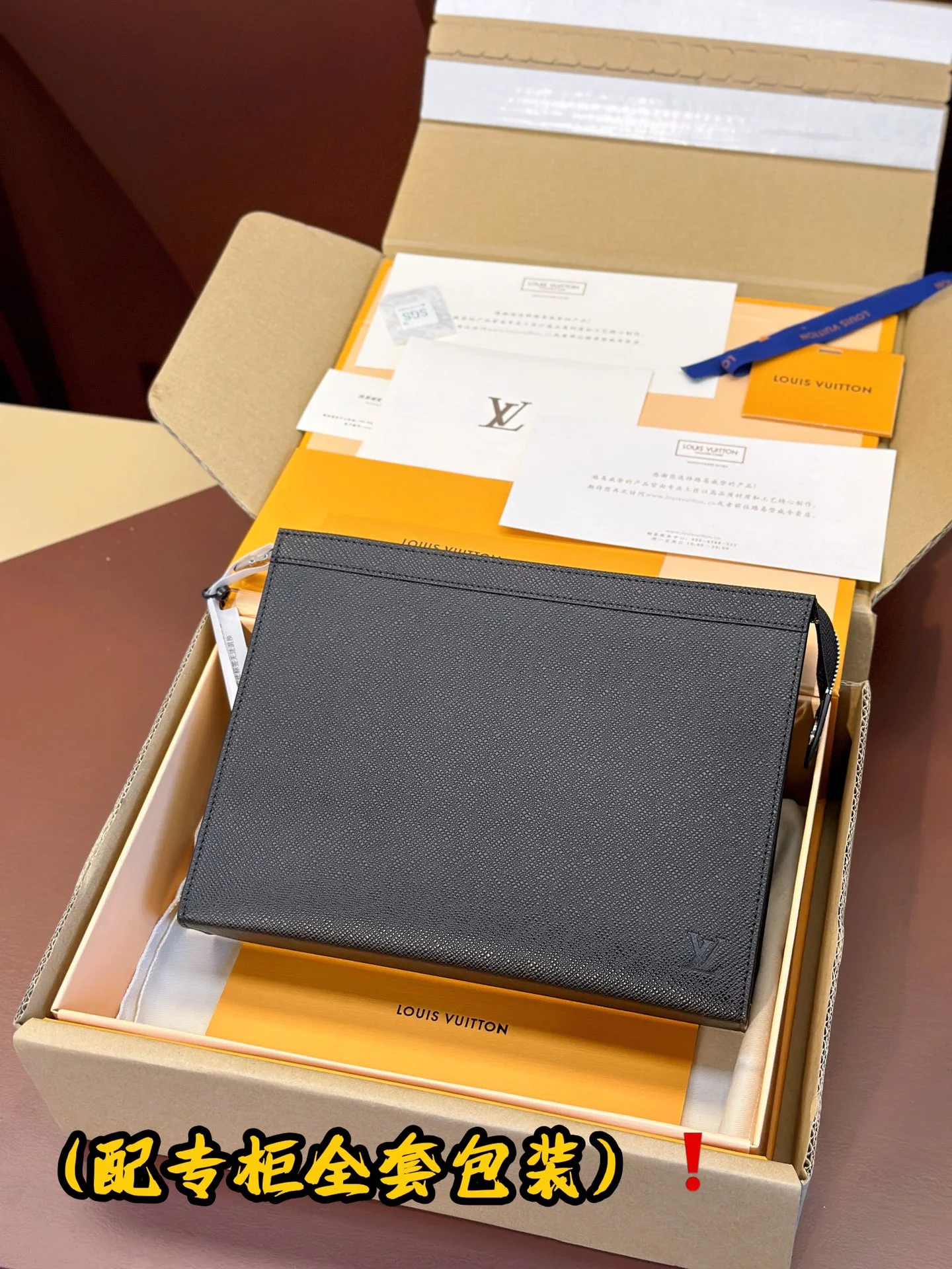 Louis Vuitton Clutch Bags