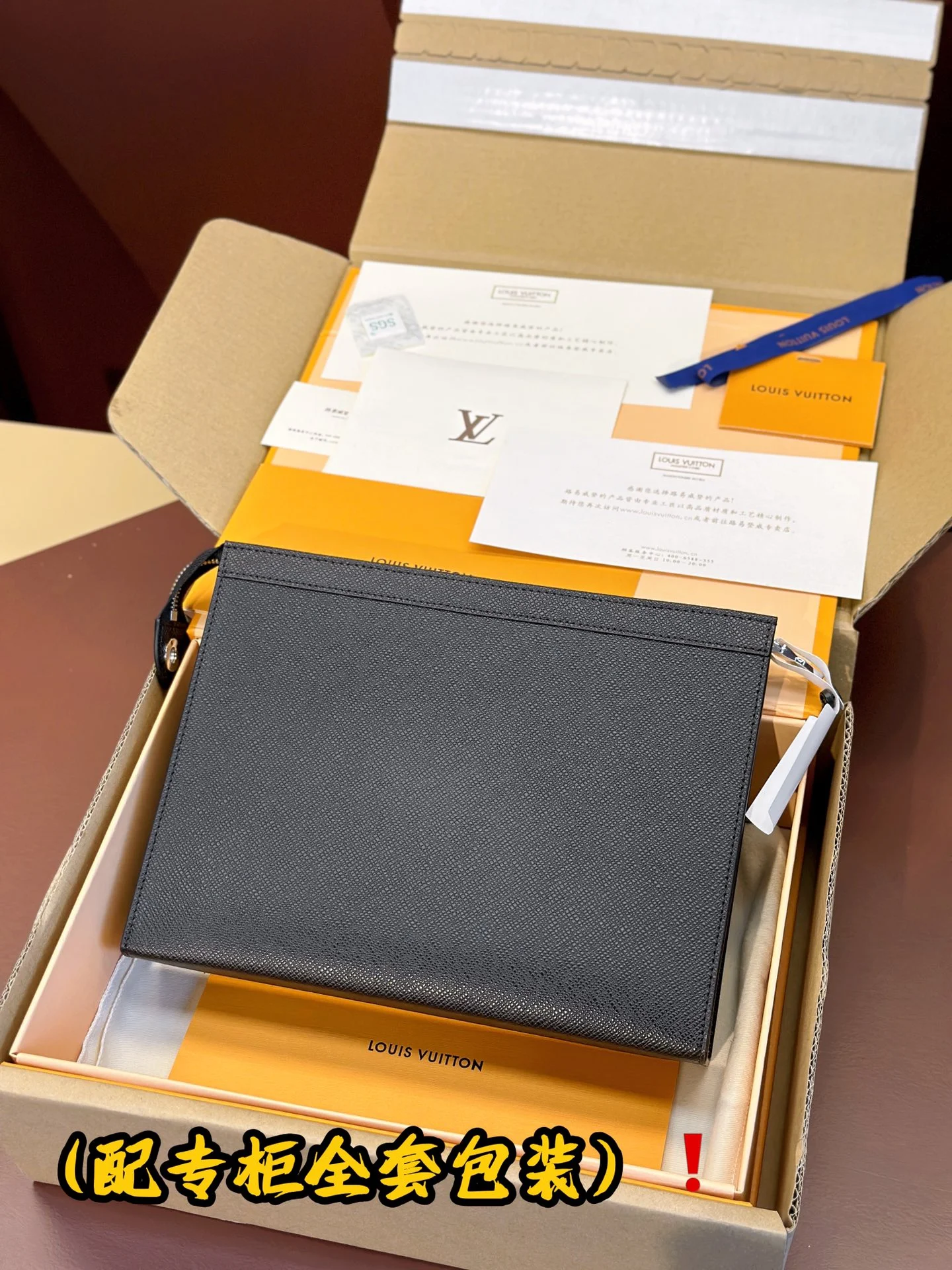 OEM Louis Vuitton Clutch Bags