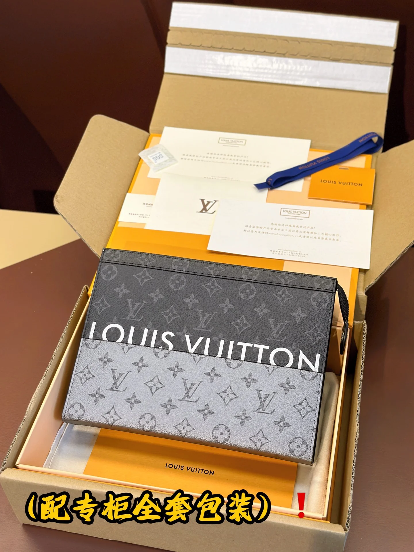 Louis Vuitton Clutch Bags