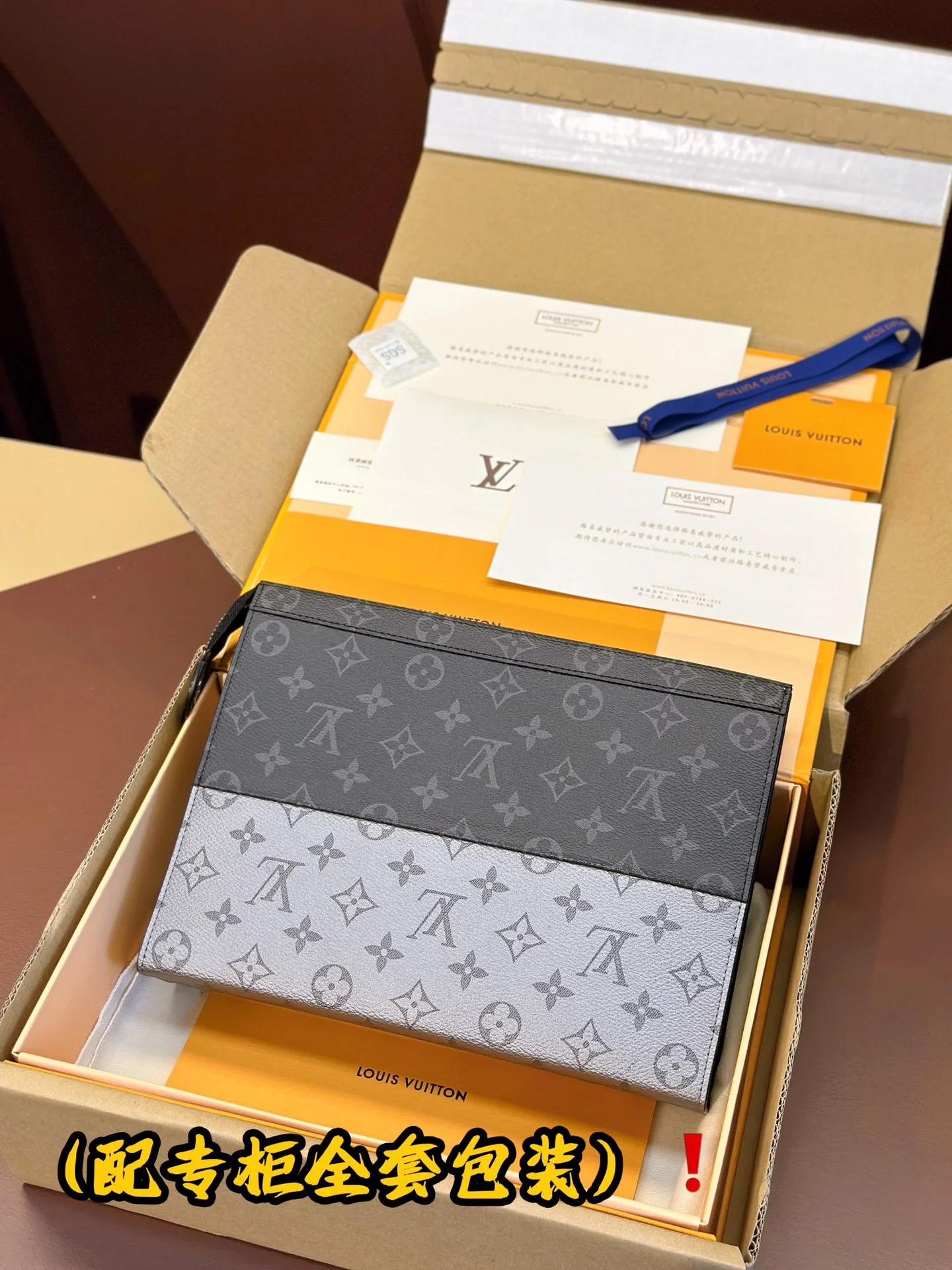 Perfect replica Louis Vuitton Clutch Bags