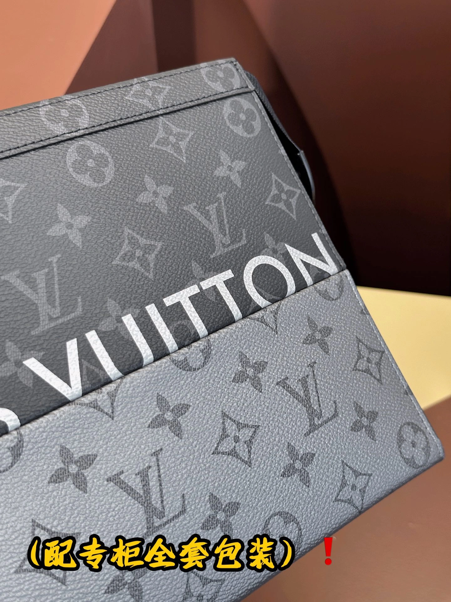 Perfect replica Louis Vuitton Clutch Bags