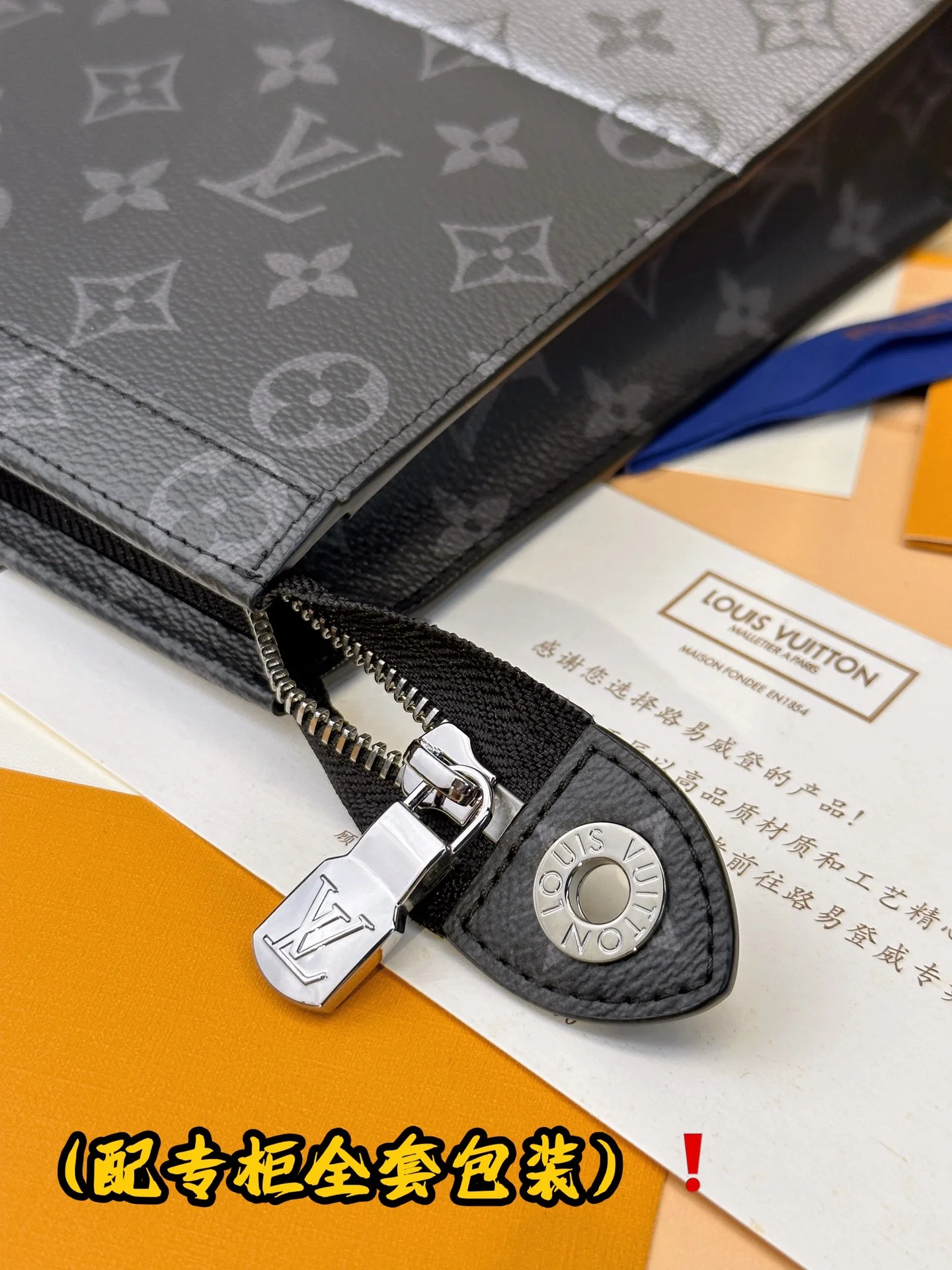 Perfect replica Louis Vuitton Clutch Bags