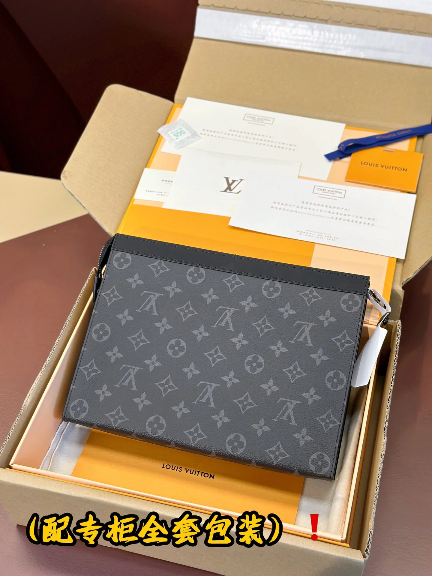 OEM Louis Vuitton Clutch Bags