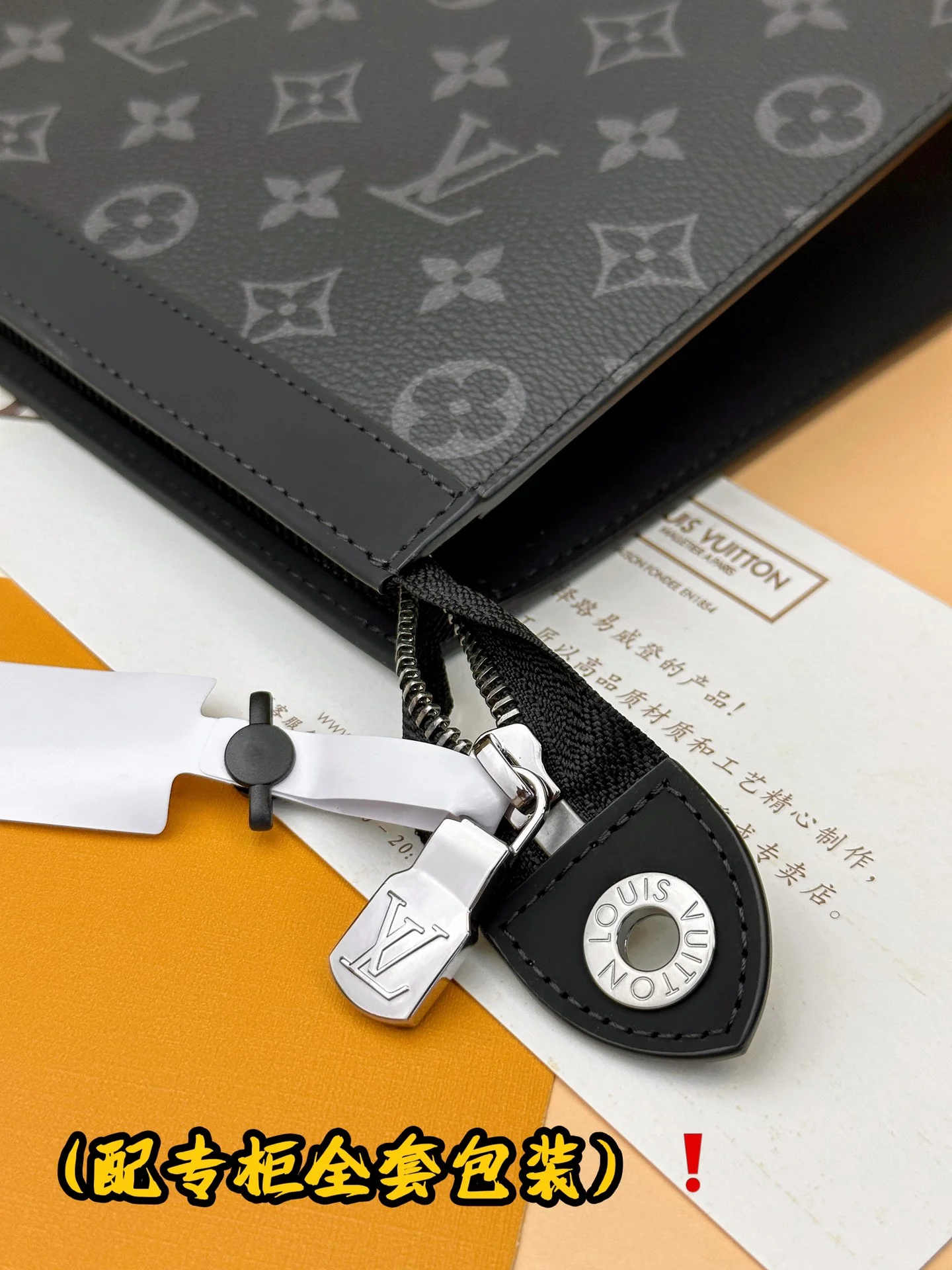 OEM Louis Vuitton Clutch Bags
