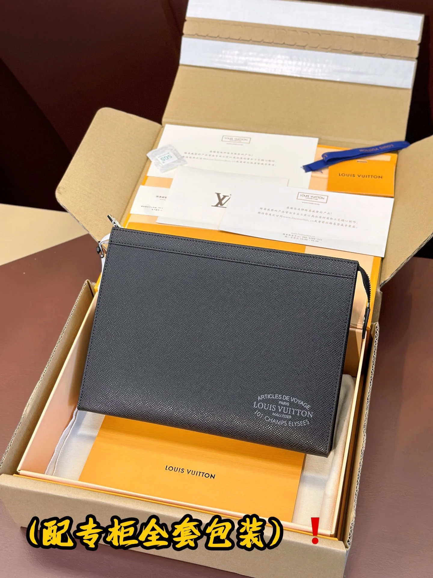 Louis Vuitton Clutch Bags