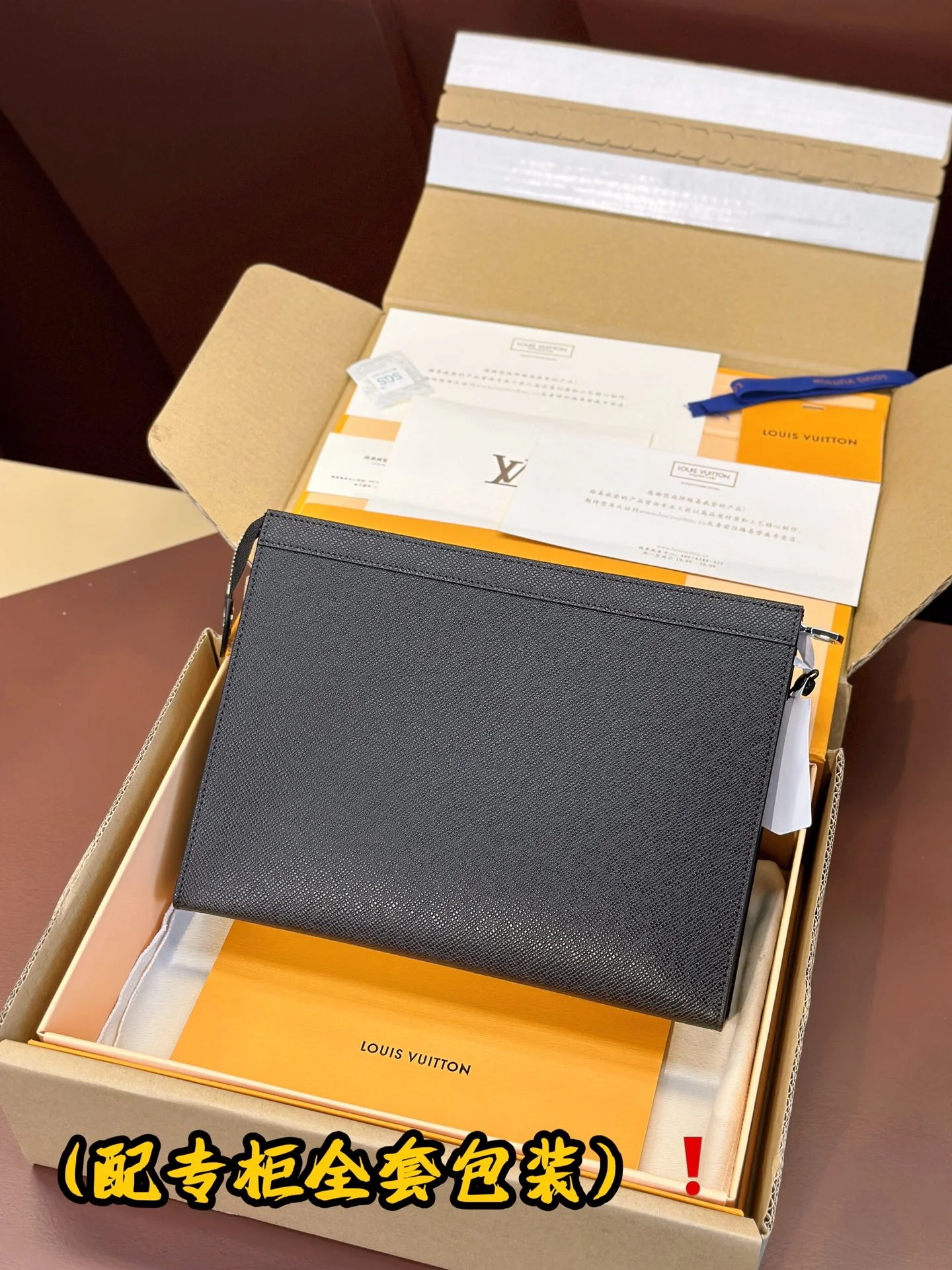 Real Louis Vuitton Clutch Bags