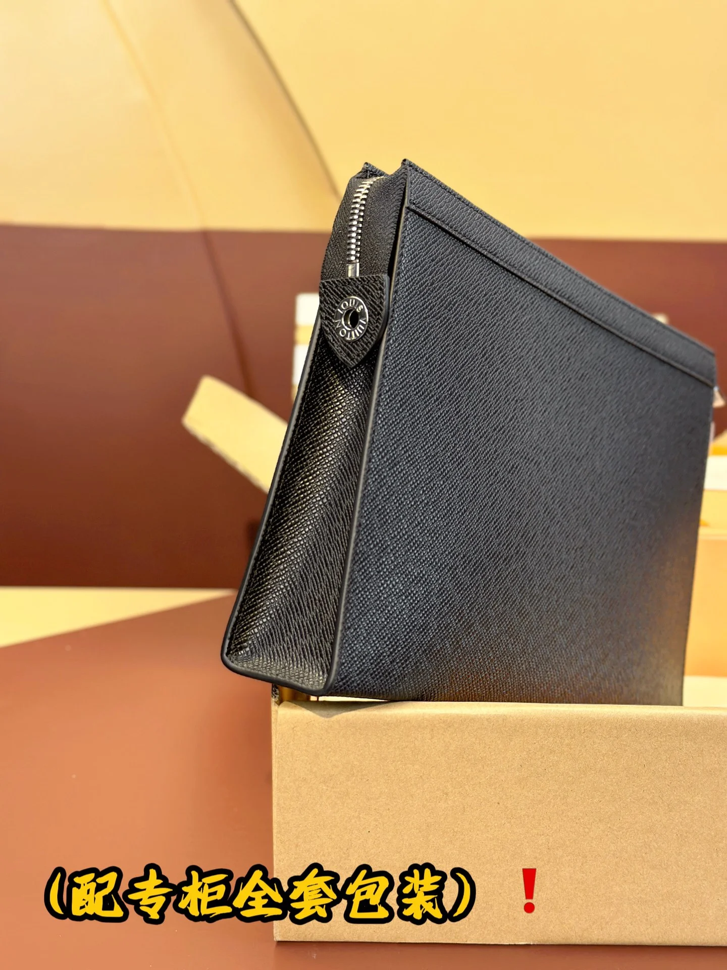 Real Louis Vuitton Clutch Bags