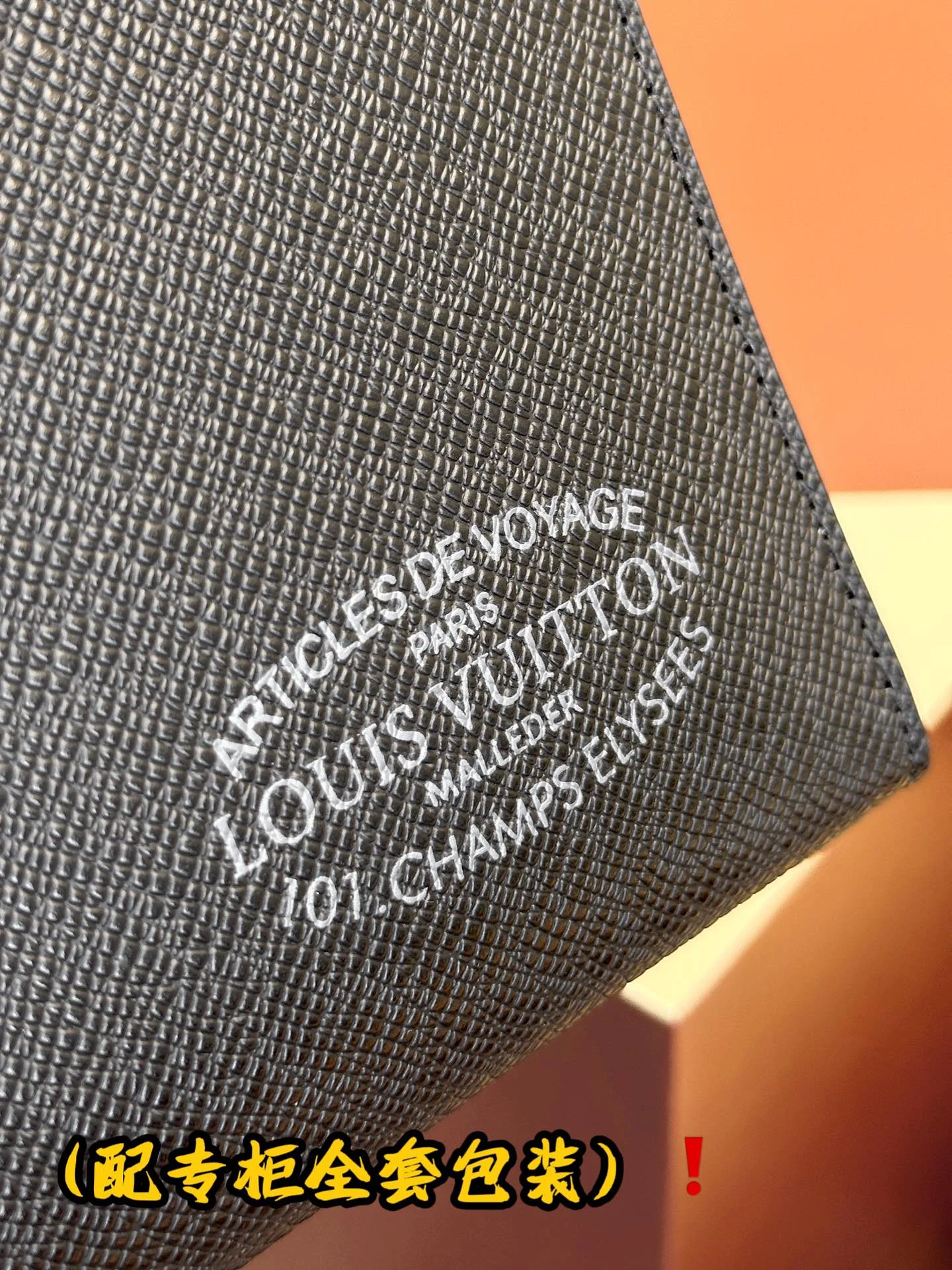 Real Louis Vuitton Clutch Bags