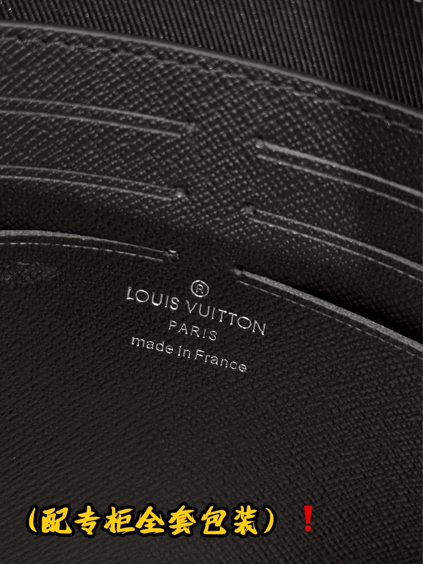 Real Louis Vuitton Clutch Bags