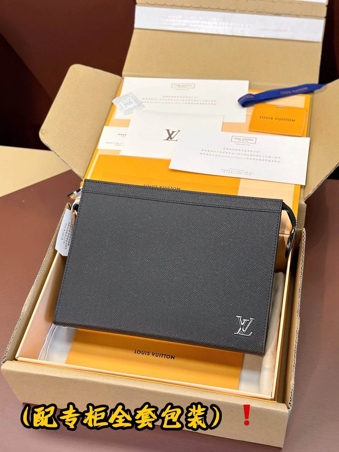 Louis Vuitton Clutch Bags