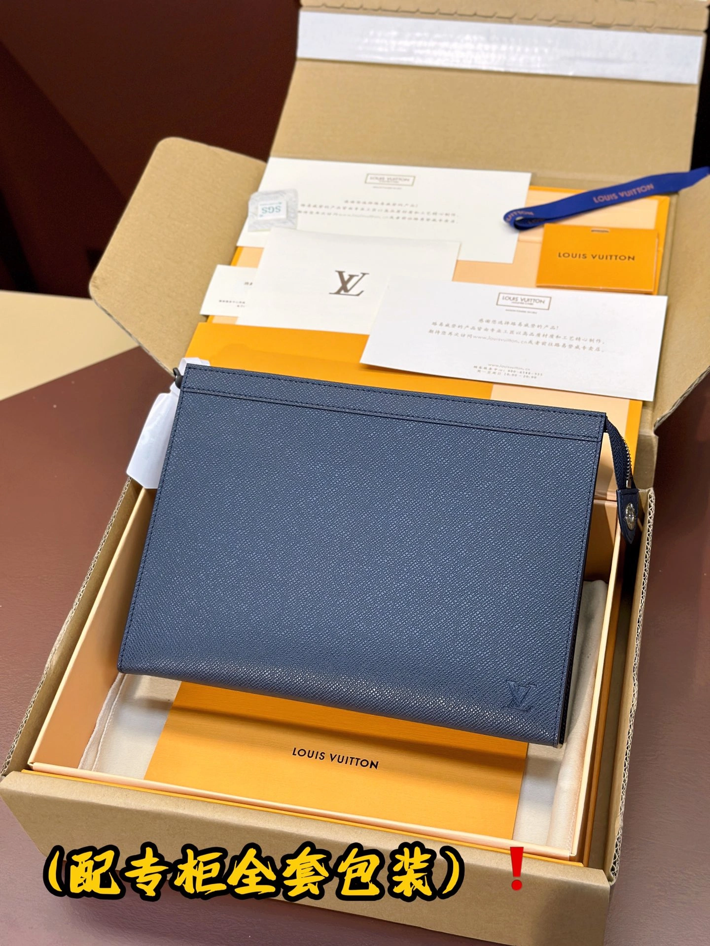 Louis Vuitton Clutch Bags